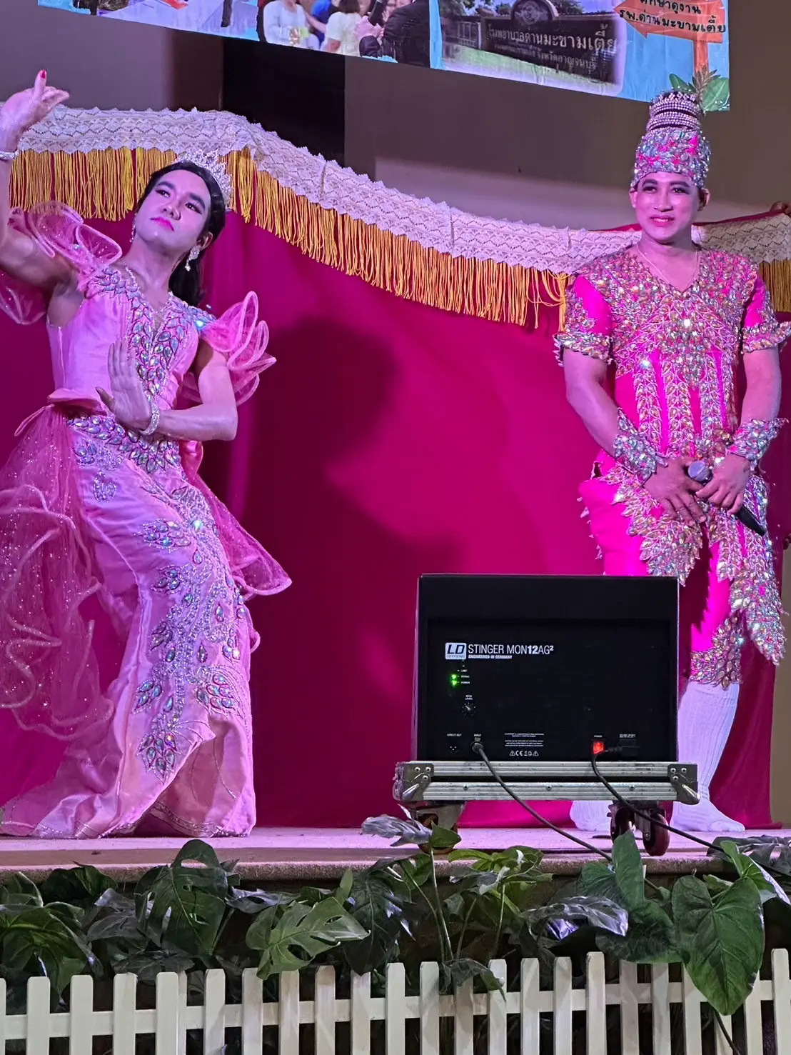 ตรีม ลิเกก็มา55 | แกลเลอรีที่โพสต์โดย !!auy!! | Lemon8