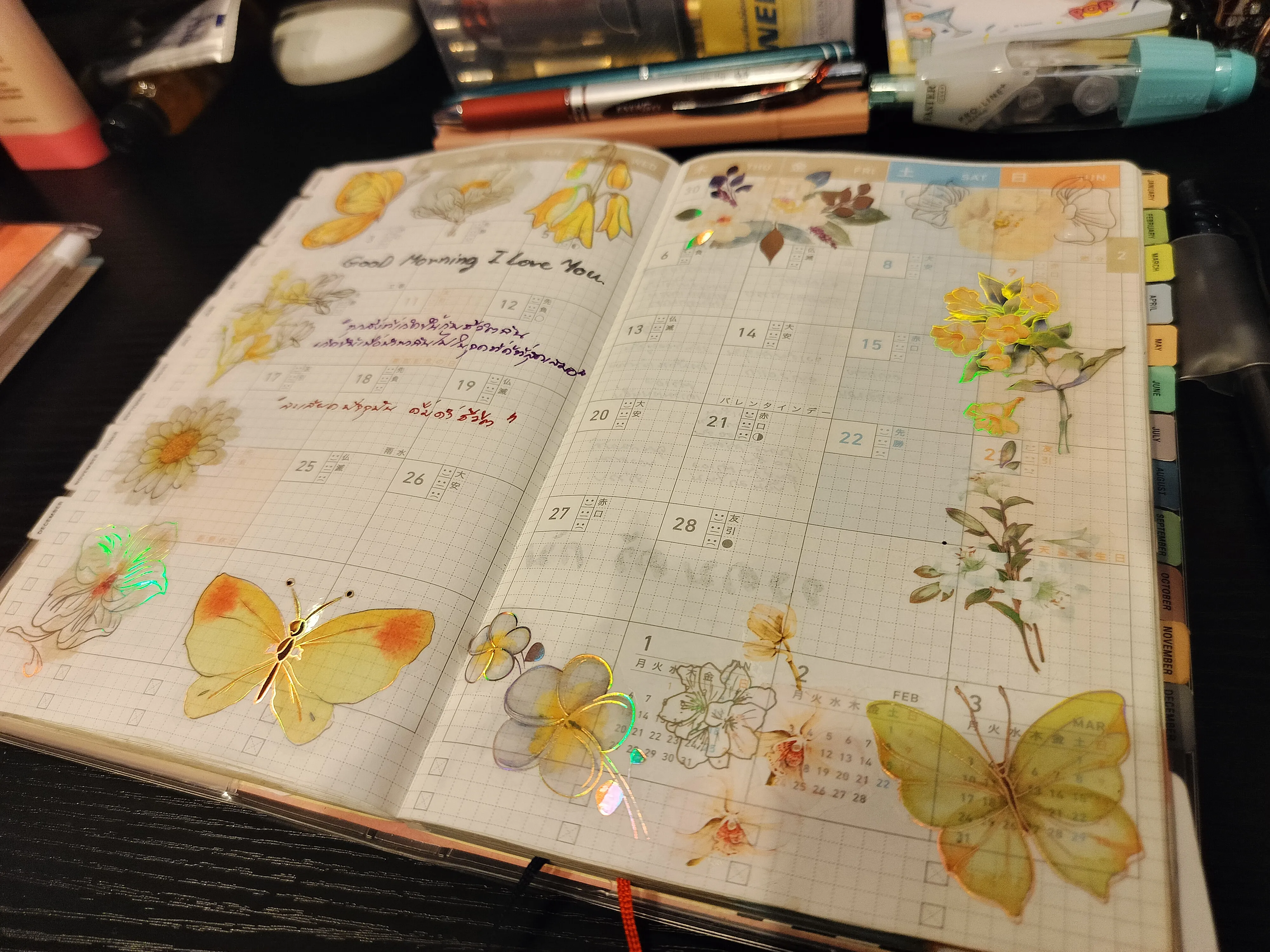 ワークプランナー | spellsofwitchが投稿したフォトブック | Lemon8