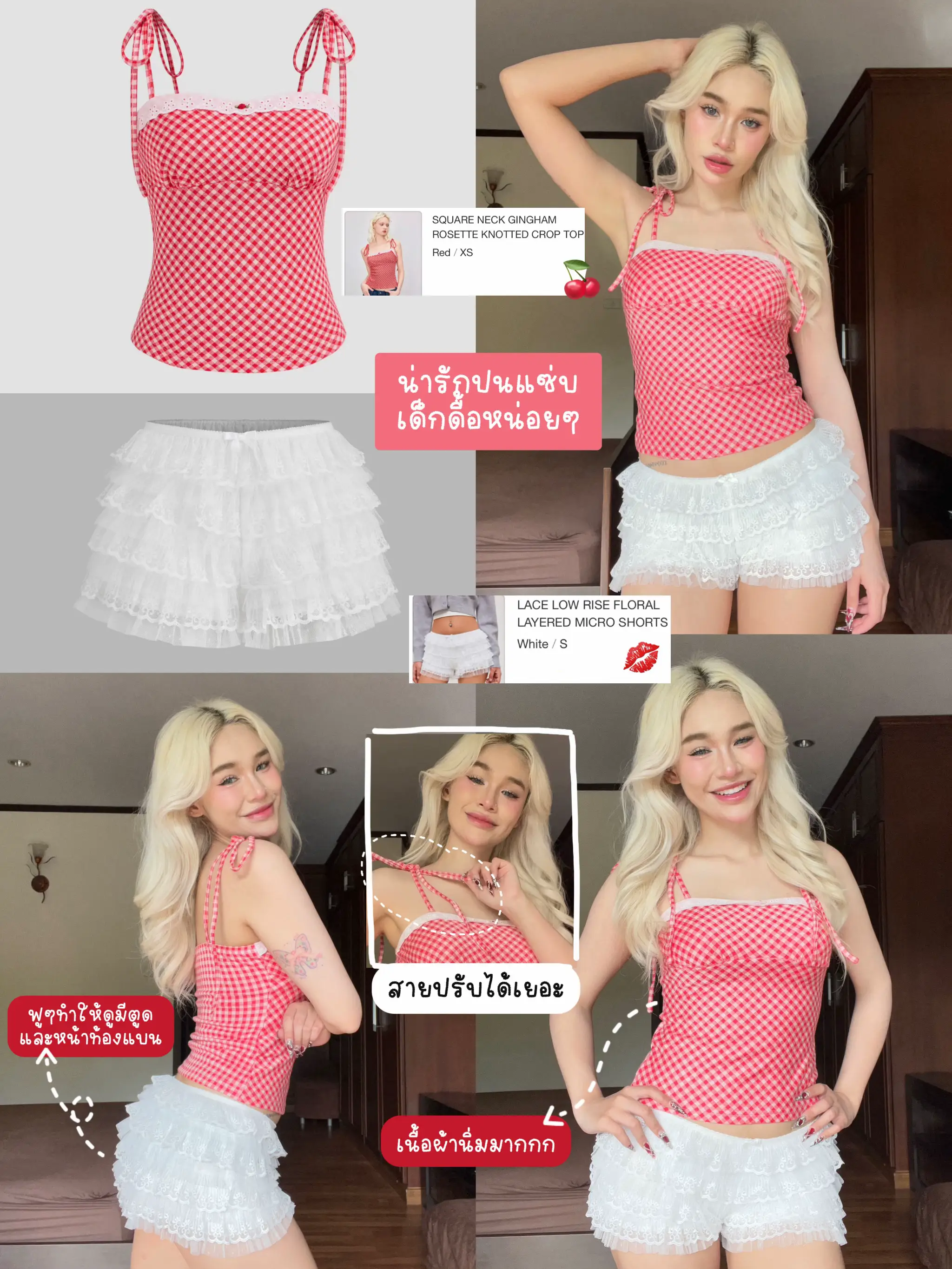 🍎Cider Haul ตรงปกหรือแค่จกตา?!🤔 Ep.2 | แกลเลอรีที่โพสต์โดย Helen 💖 | Lemon8