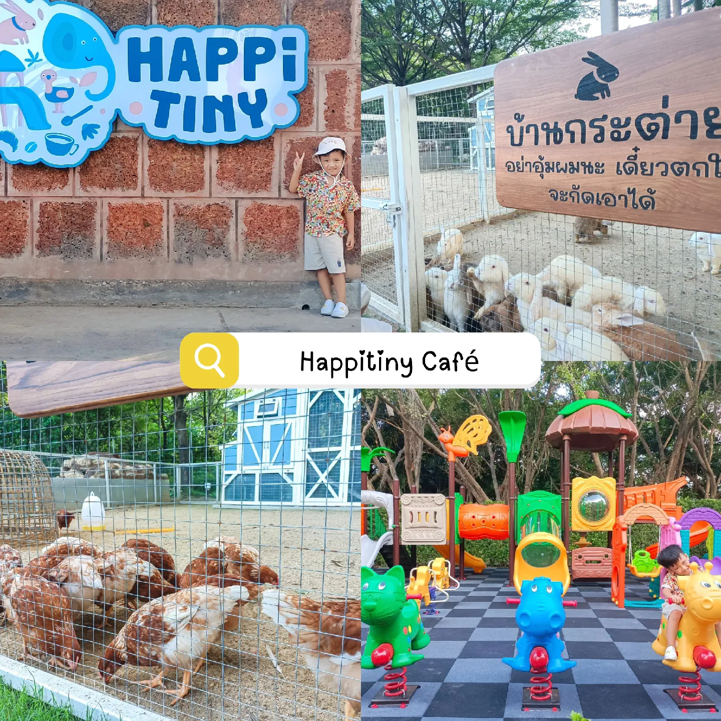 7คาเฟ่เด็ก นครปฐม | แกลเลอรีที่โพสต์โดย vemberpatiew | Lemon8