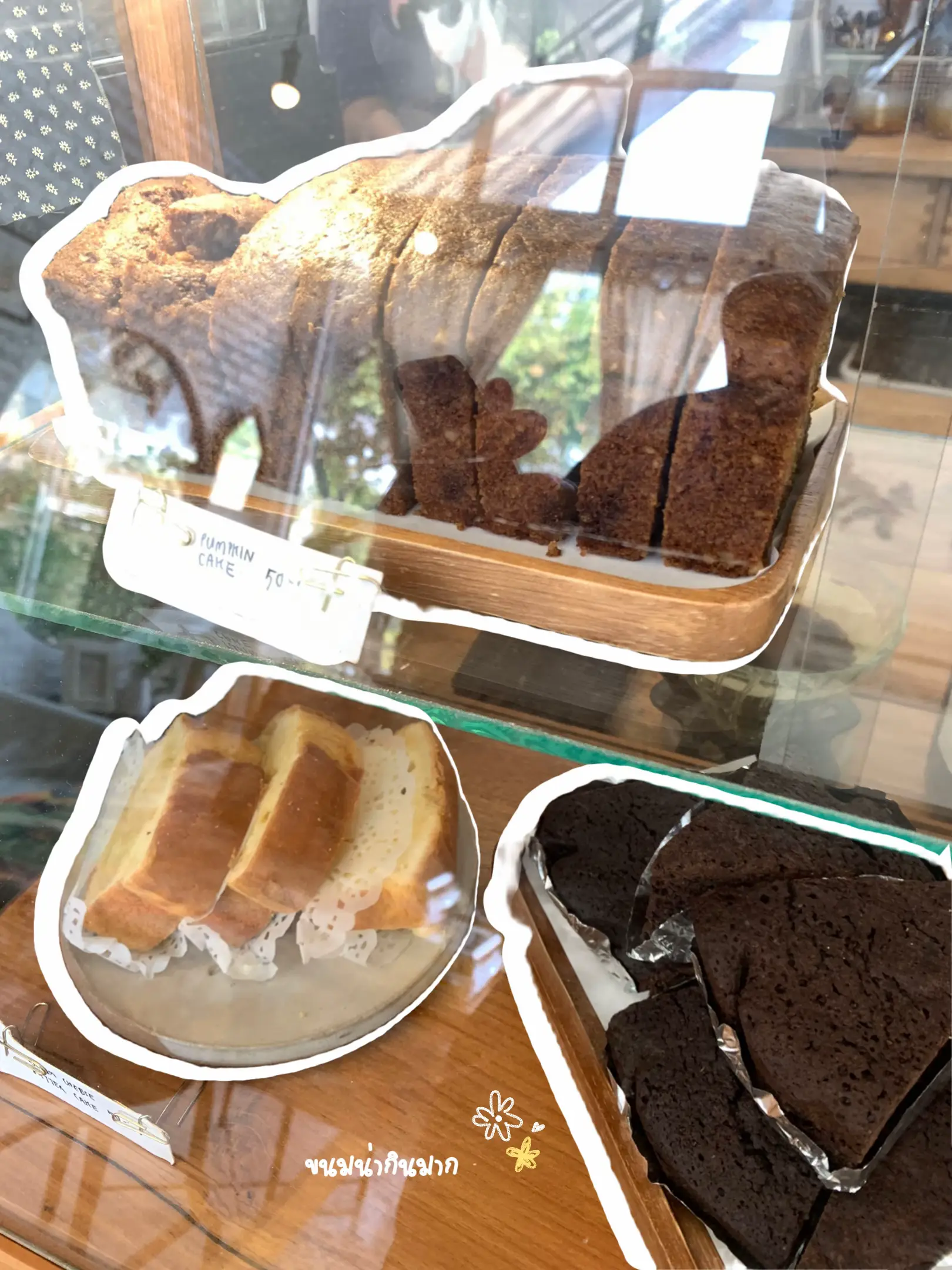 ร้านกาแฟที่มีงานศิลปะ simply space coffee 🌈 | แกลเลอรีที่โพสต์โดย N ...