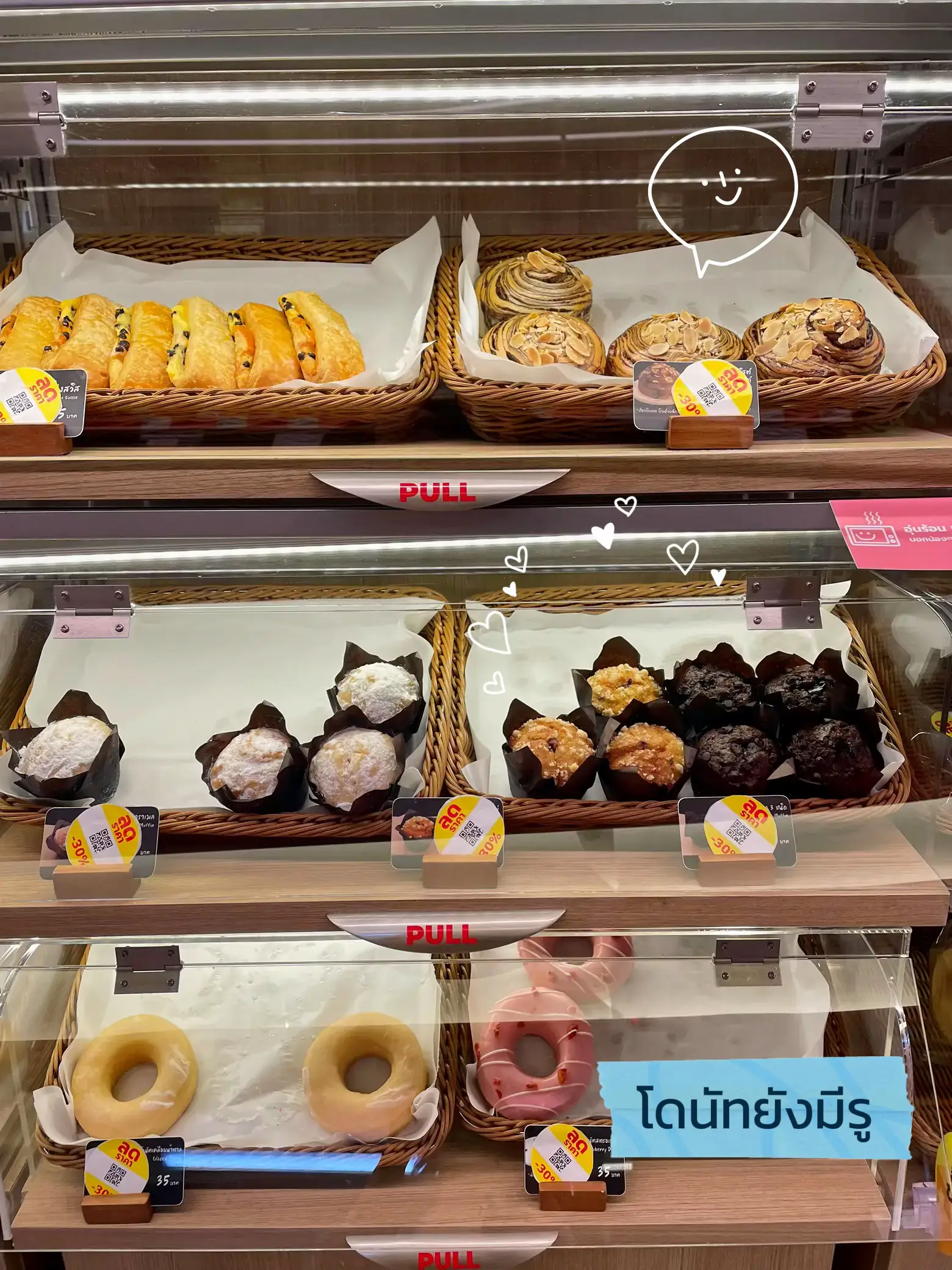 สินค้าลดราคา Turtle shop โปรไม่ลับสำหรับคนกลับบ้านค่ำ | แกลเลอรีที่โพสต์โดย เรื่องของแอน | Lemon8