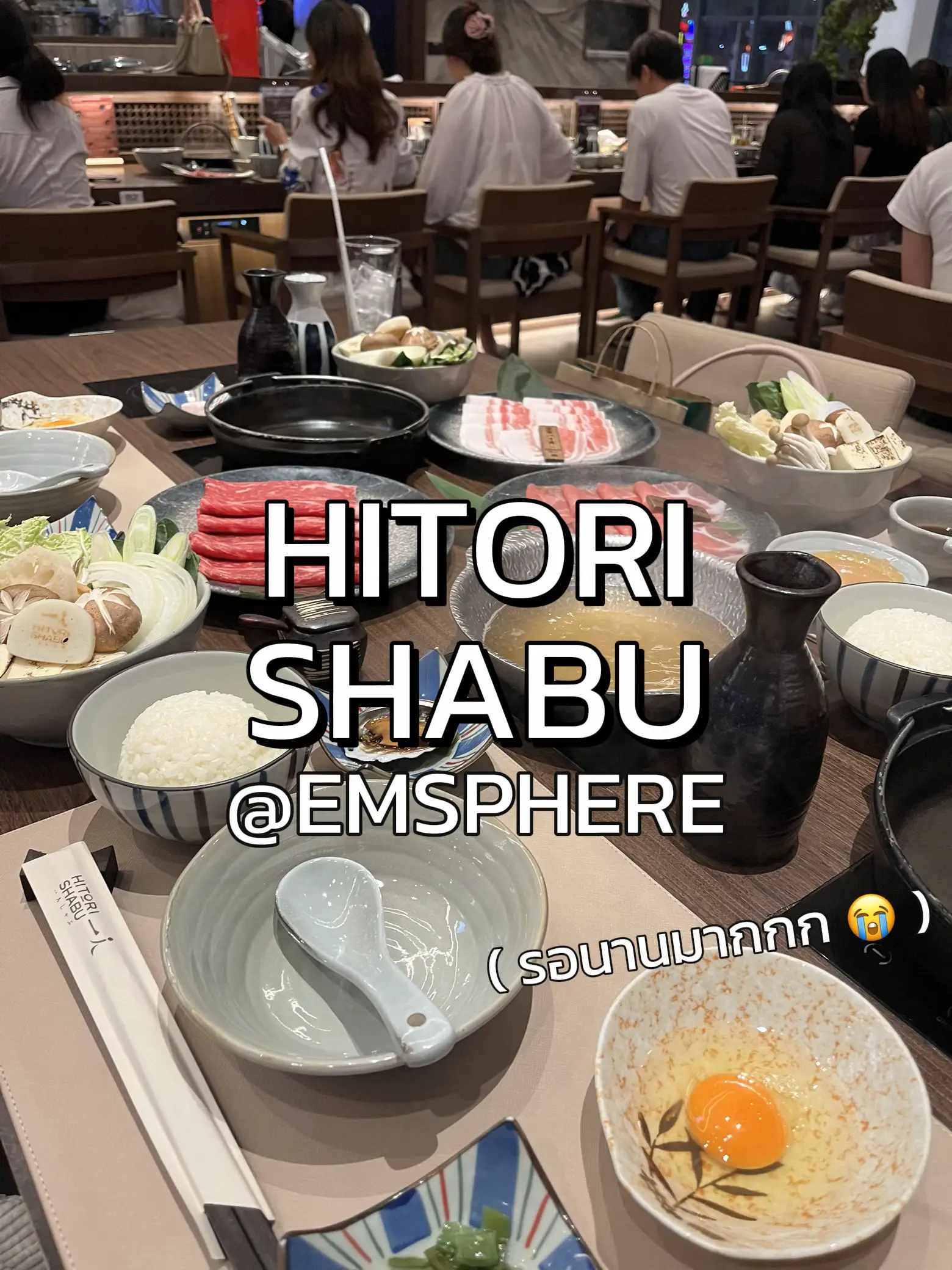ครั้งแรกกับ Hitori ที่ Emsphere | แกลเลอรีที่โพสต์โดย bambo | Lemon8