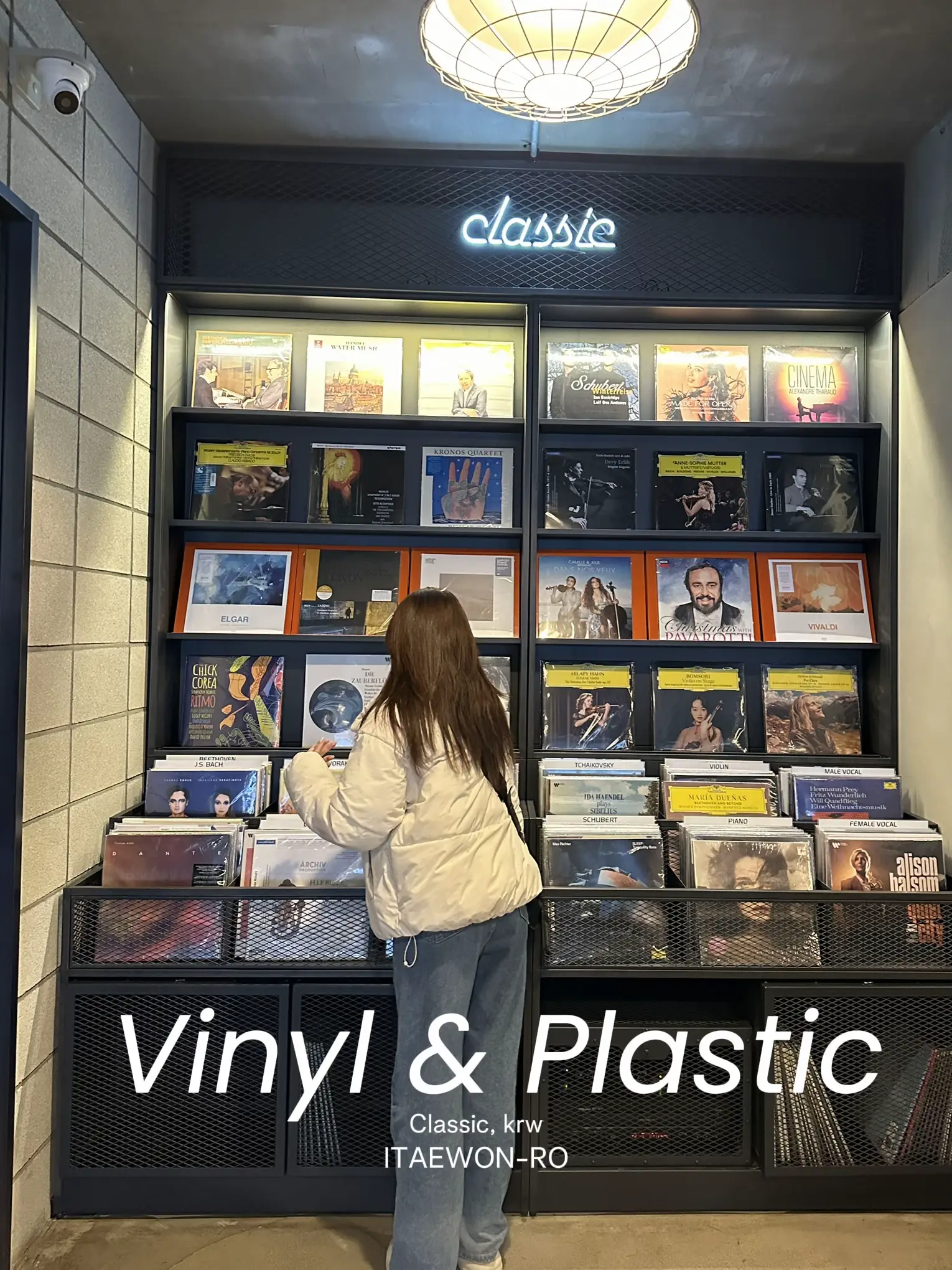 Vinyl & Plastic ร้านแผ่นเสียงสุดฮิตในเกาหลี 📼💿 | แกลเลอรีที่โพสต์โดย ...