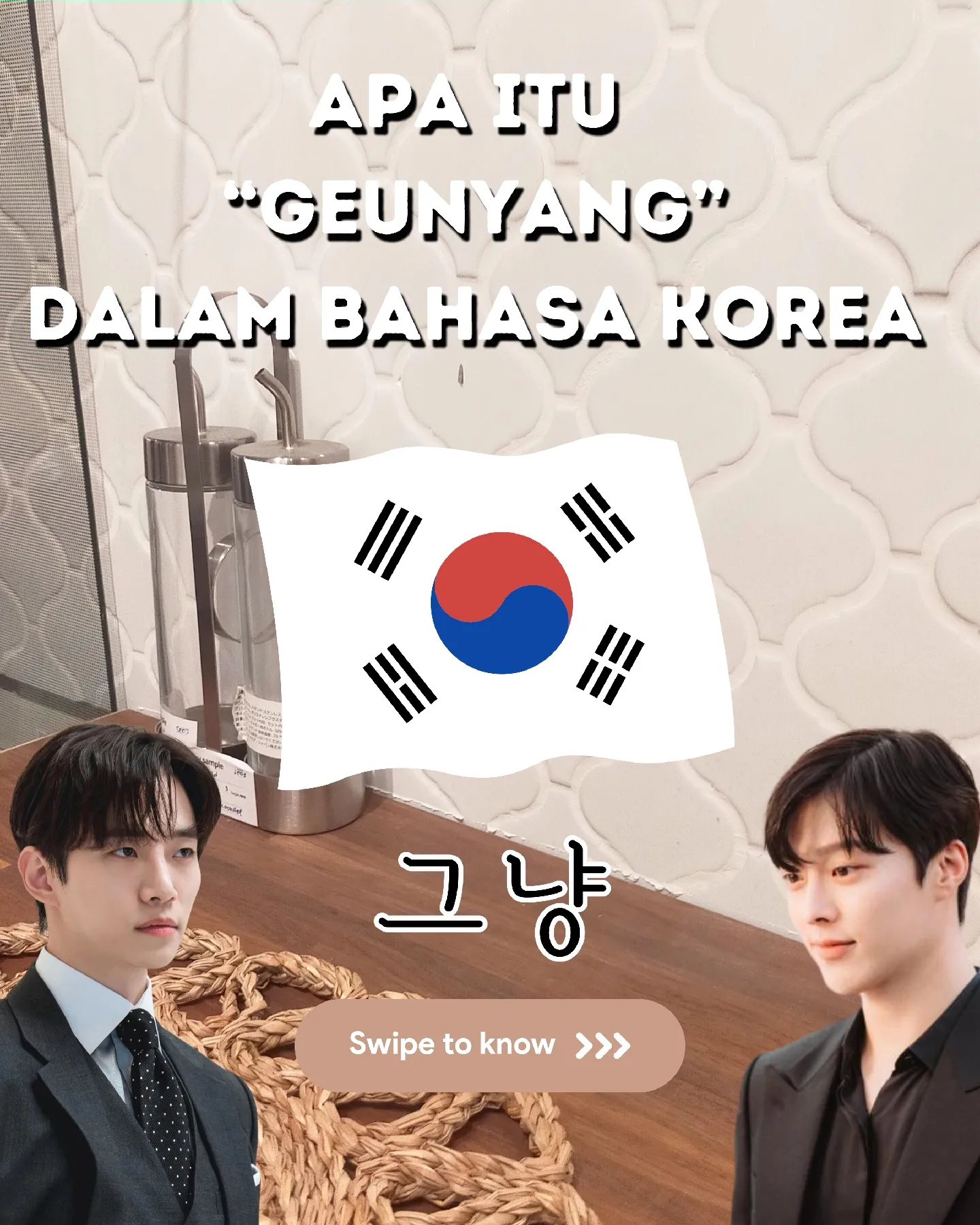 APA ITU "GEUNYANG" DALAM BAHASA KOREA 🇰🇷 | Galeri diposting oleh Hwa n ...