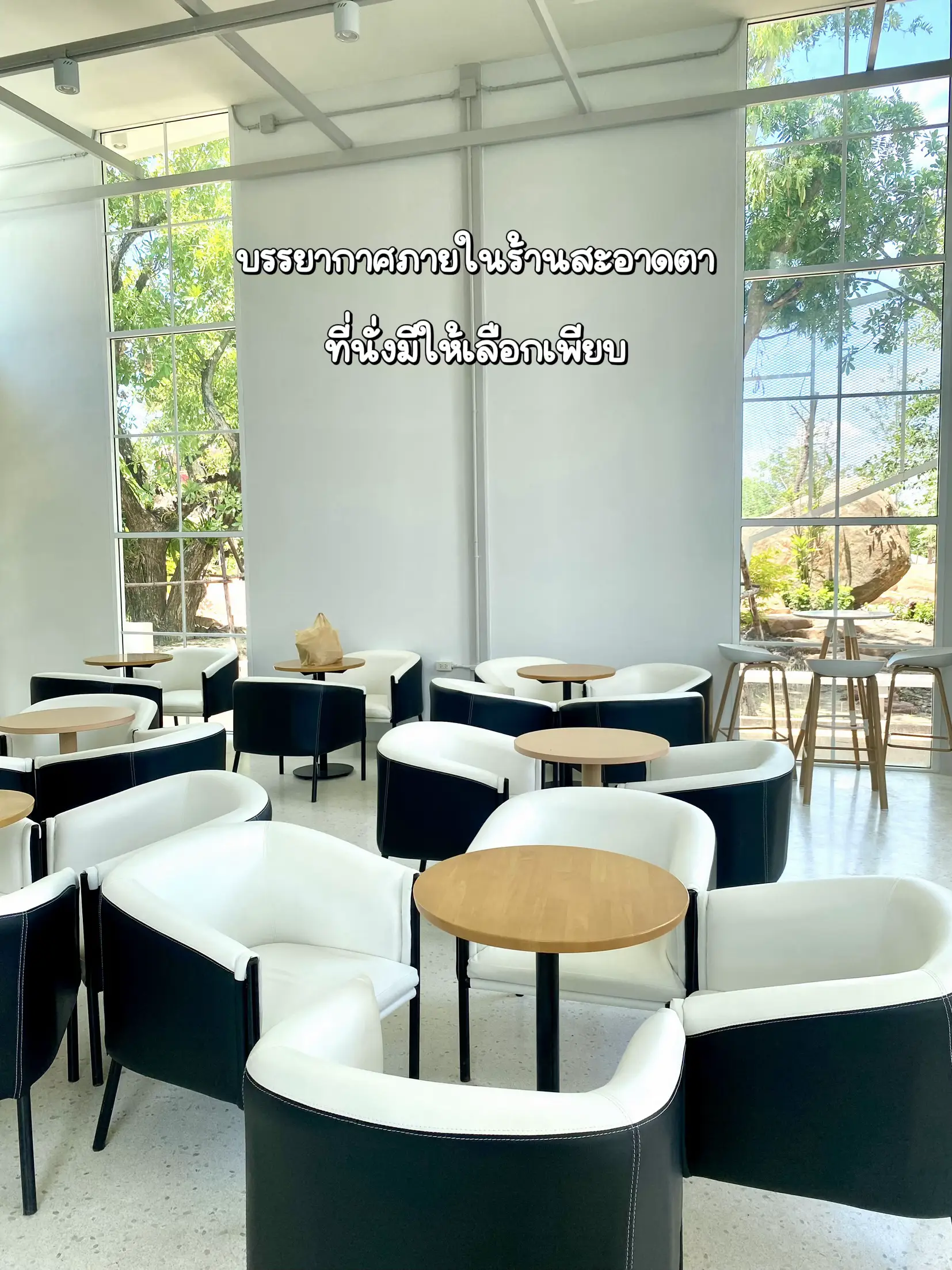 📍แจกพิกัด คาเฟ่เปิดใหม่โซนอ่างห้วยยาง โคราช | แกลเลอรีที่โพสต์โดย Ploy Thatsani | Lemon8