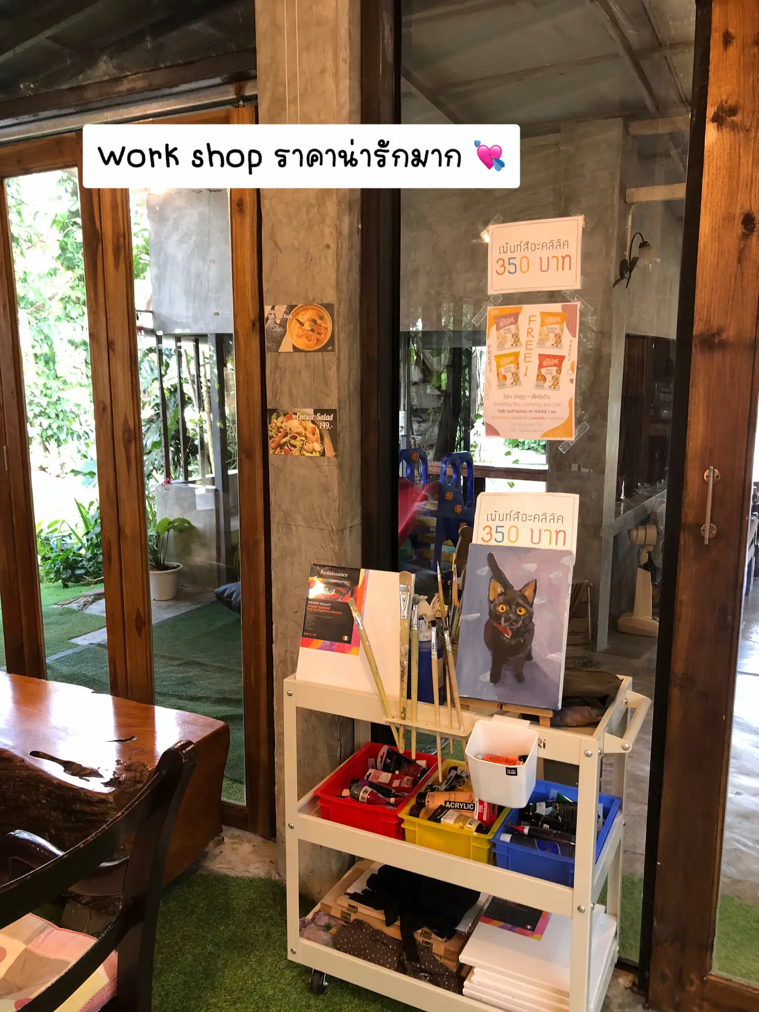 ไปทำ workshop กันที่คาเฟ่ย่านสามพรานนครปฐม🌳 𝗖𝗵𝗶 𝗖𝗵𝗶 𝗖𝗮fe | แกลเลอรีที่ ...