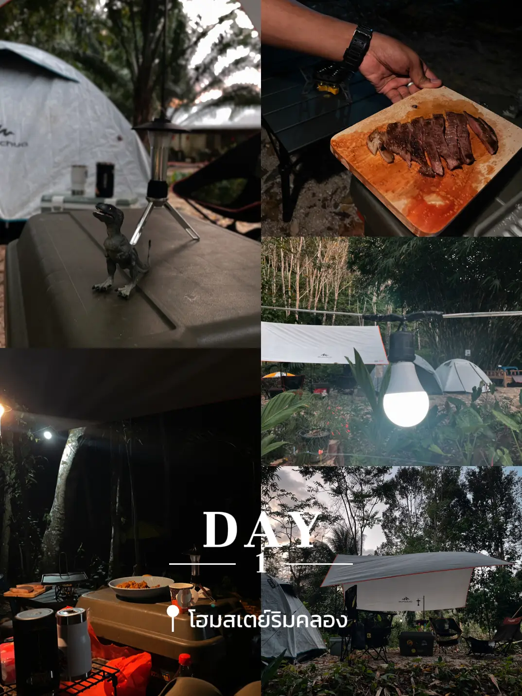 Camping 2 วัน 1 คืน เขาพระ รัตภูมิ จ สงขลา 🏕️ แกลเลอรีที่โพสต์โดย มู