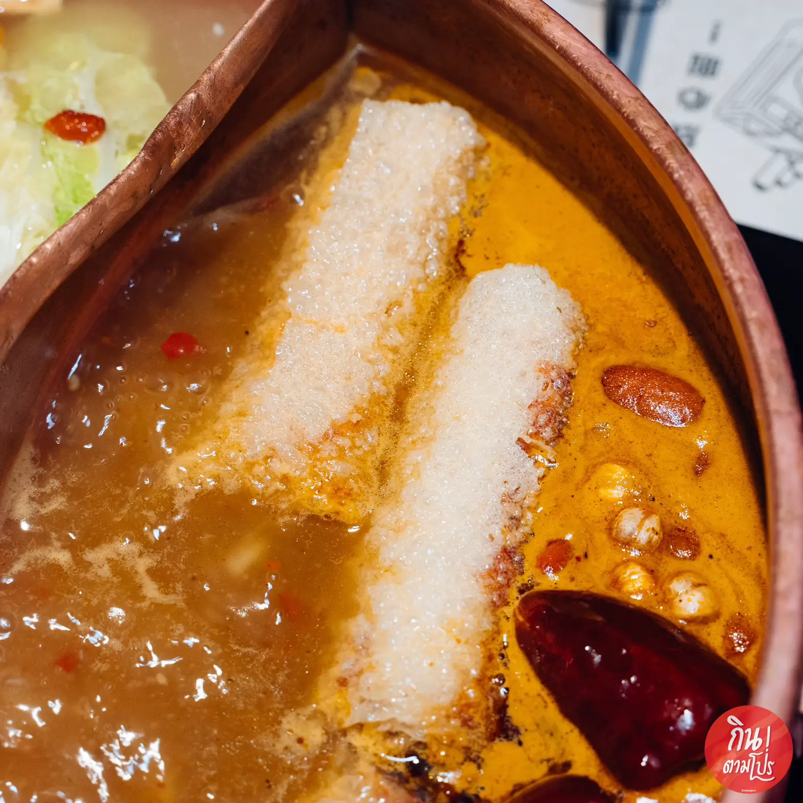 Masterbeef บุฟเฟ่ต์หม่าล่าที่คนฮ่องกงไปกินกันเยอะ | แกลเลอรีที่โพสต์โดย ...