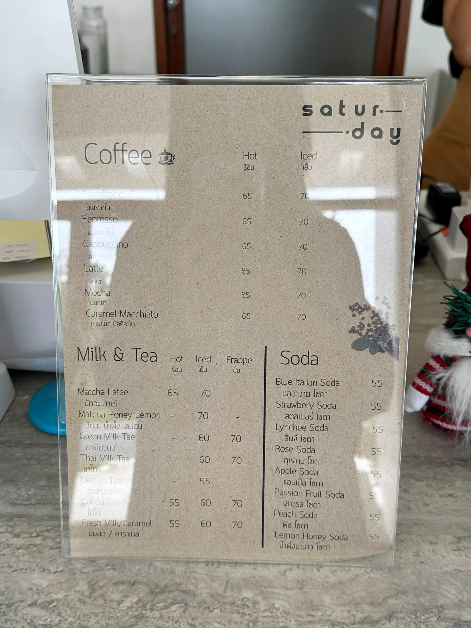 Saturday Cafe คาเฟ่มินิมอล จ.สระบุรี | แกลเลอรีที่โพสต์โดย Tontaey Story | Lemon8