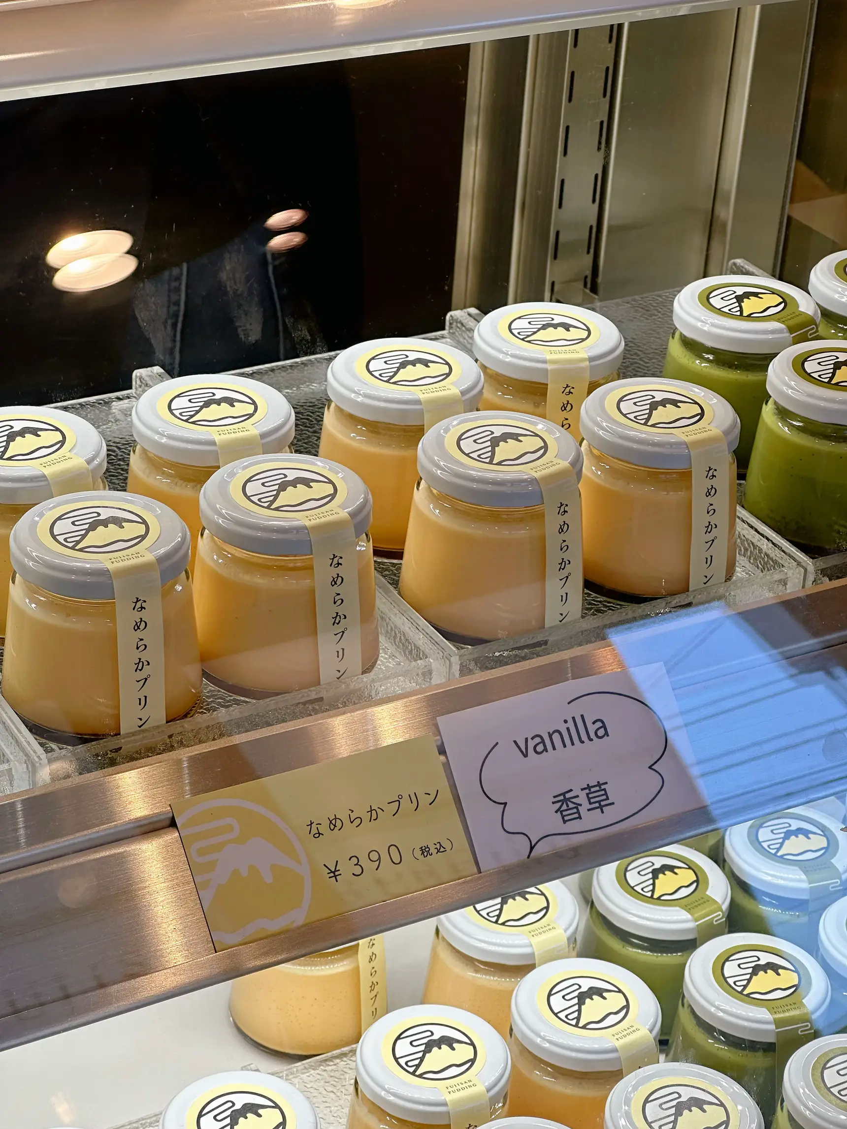 Japan🇯🇵Mount Fuji Toast & Pudding🦋Must try | Gallery posted by Chestnut ...