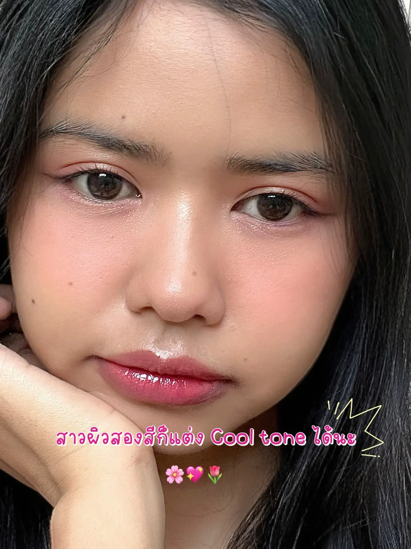 สาวผิวสองสีก็แต่ง Cool tone ได้นะ 🥰💖🌸 | แกลเลอรีที่โพสต์โดย Gift_Review ...