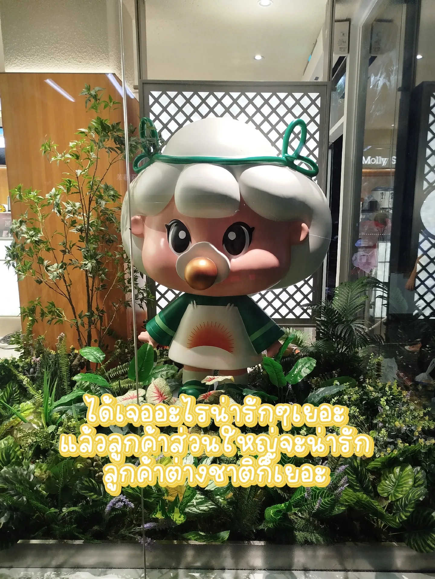 รีวิวอาชีพเสริม ไรเดอร์ ผู้หญิงก็ทำได้ | แกลเลอรีที่โพสต์โดย PP.PLUS | Lemon8