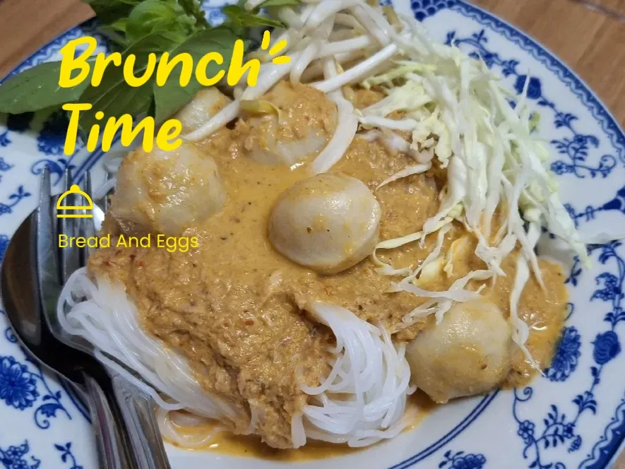 น้ำยากะทิปลาทูน่า🐟 | แกลเลอรีที่โพสต์โดย Supatcha Ben | Lemon8