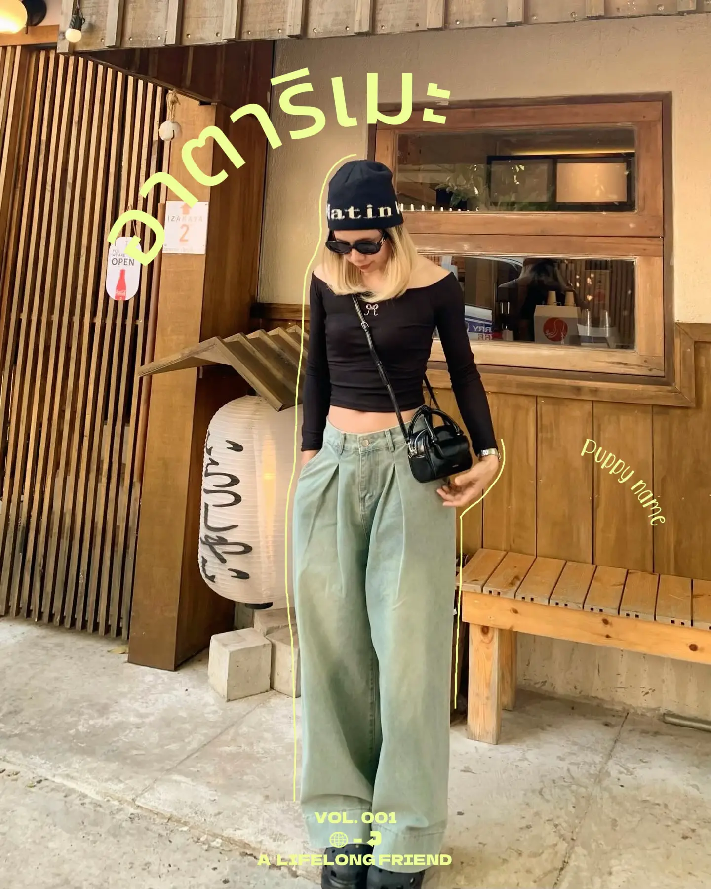 อาตาริเมะ | แกลเลอรีที่โพสต์โดย Baitoei🐰 | Lemon8