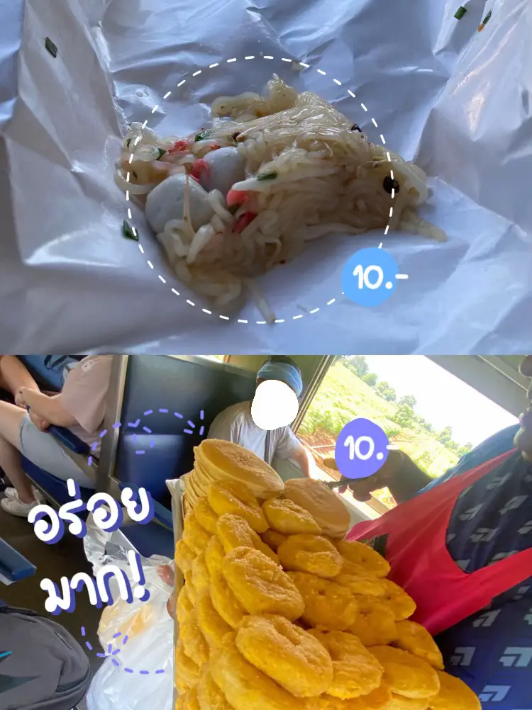 เที่ยวกาญจนบุรี-สังขละบุรี ฉบับ 2566 | แกลเลอรีที่โพสต์โดย md | Lemon8