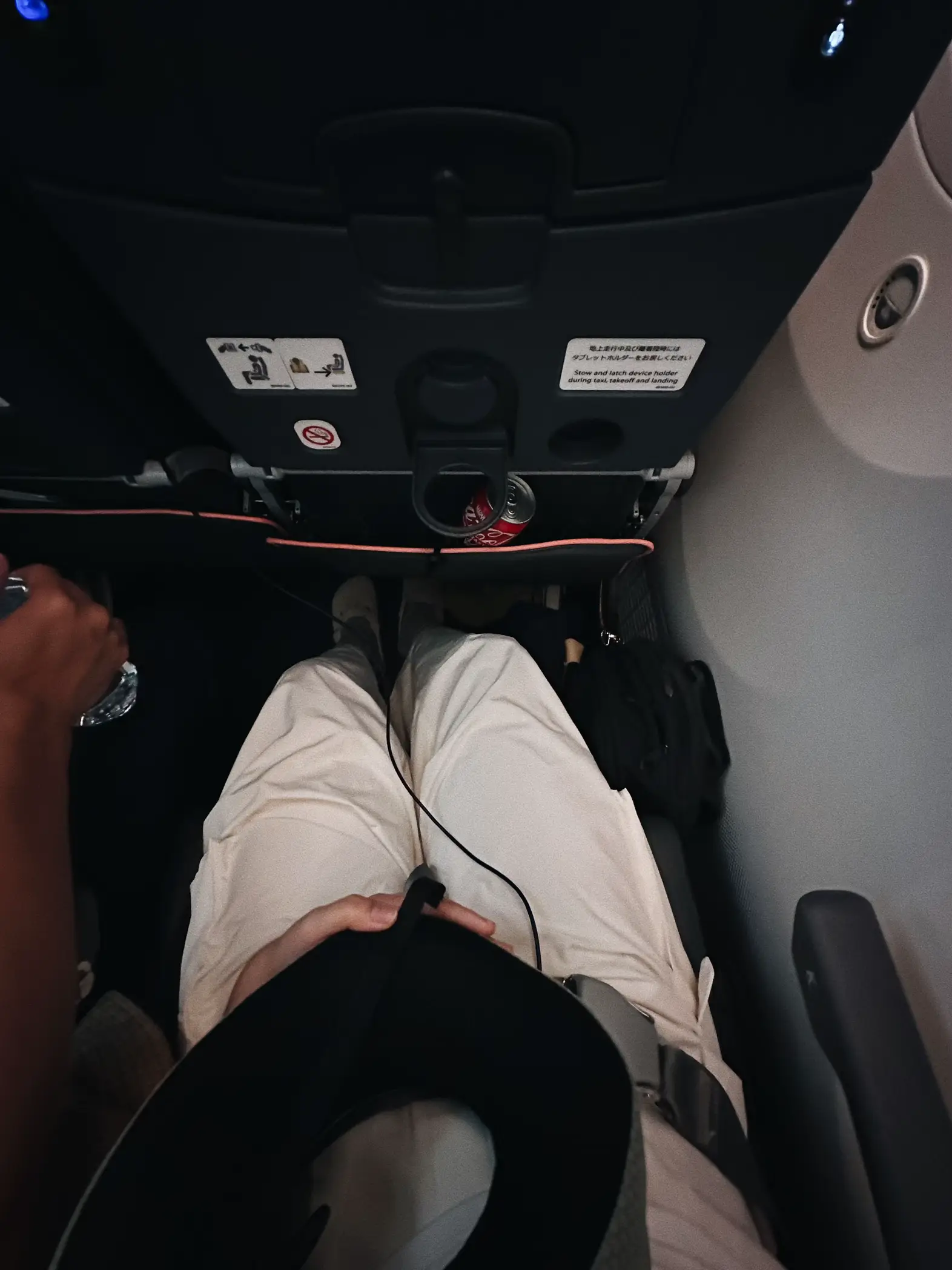 Air Japan Promo Code - Lemon8 Search