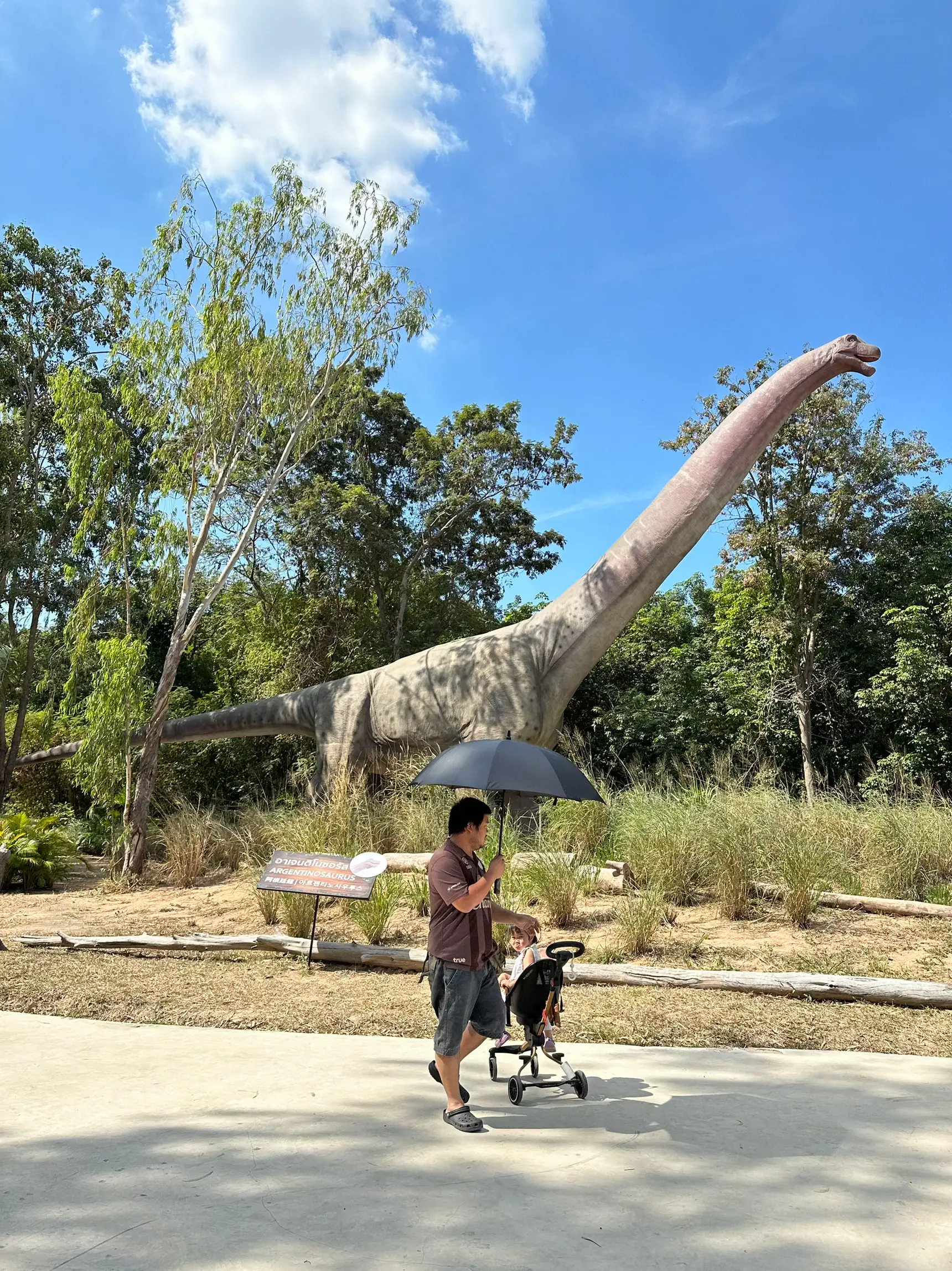 พาลูกเที่ยว : สวนไดโนเสาร์ พัทยา Dinosaur Kingdom | แกลเลอรีที่โพสต์โดย ไอแอมอั่งเปา | Lemon8