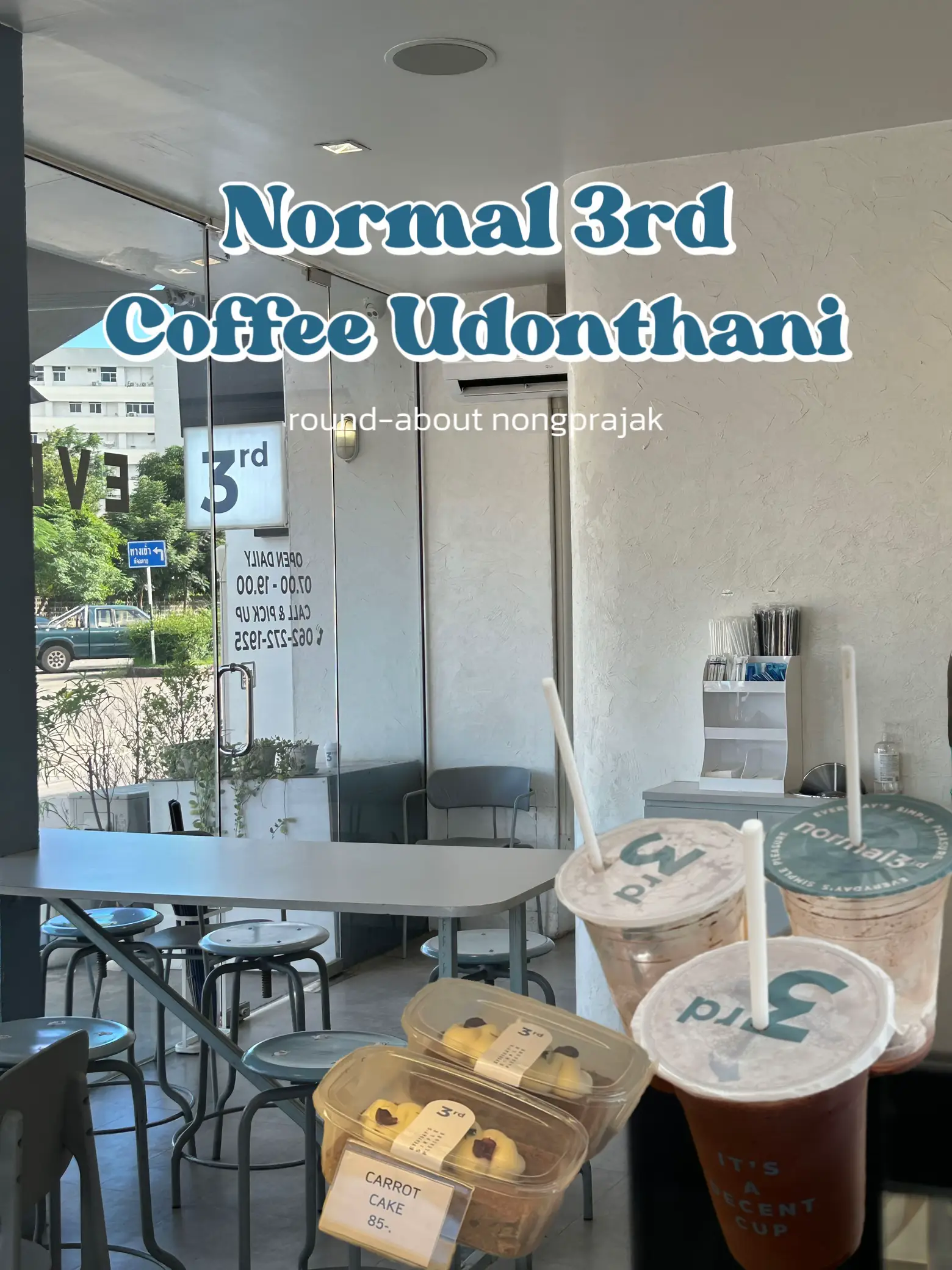 Normal 3rd คาเฟ่วงเวียนหนองประจักษ์ 🌐. ⋆ | แกลเลอรีที่โพสต์โดย Little fah 🍥 | Lemon8