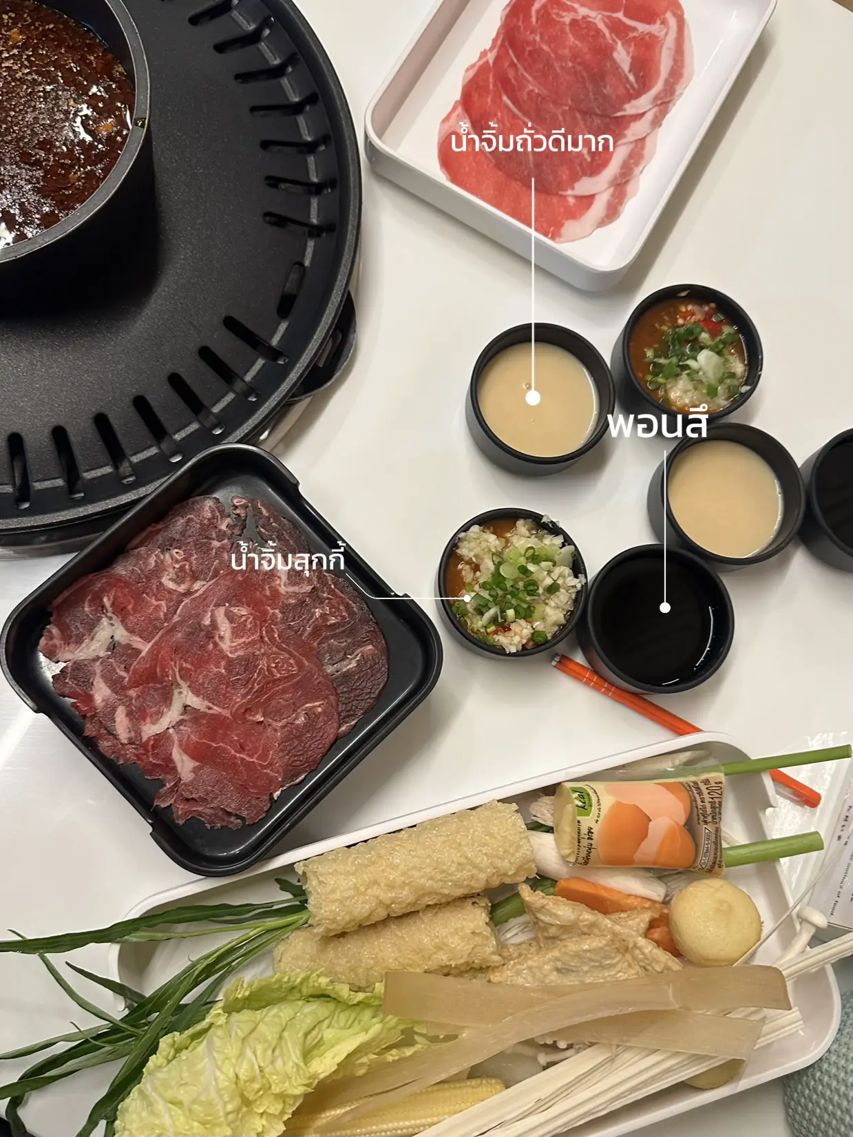 Tadaima Shabu&Grill Buffet(สระบุรี) | แกลเลอรีที่โพสต์โดย Mild | Lemon8