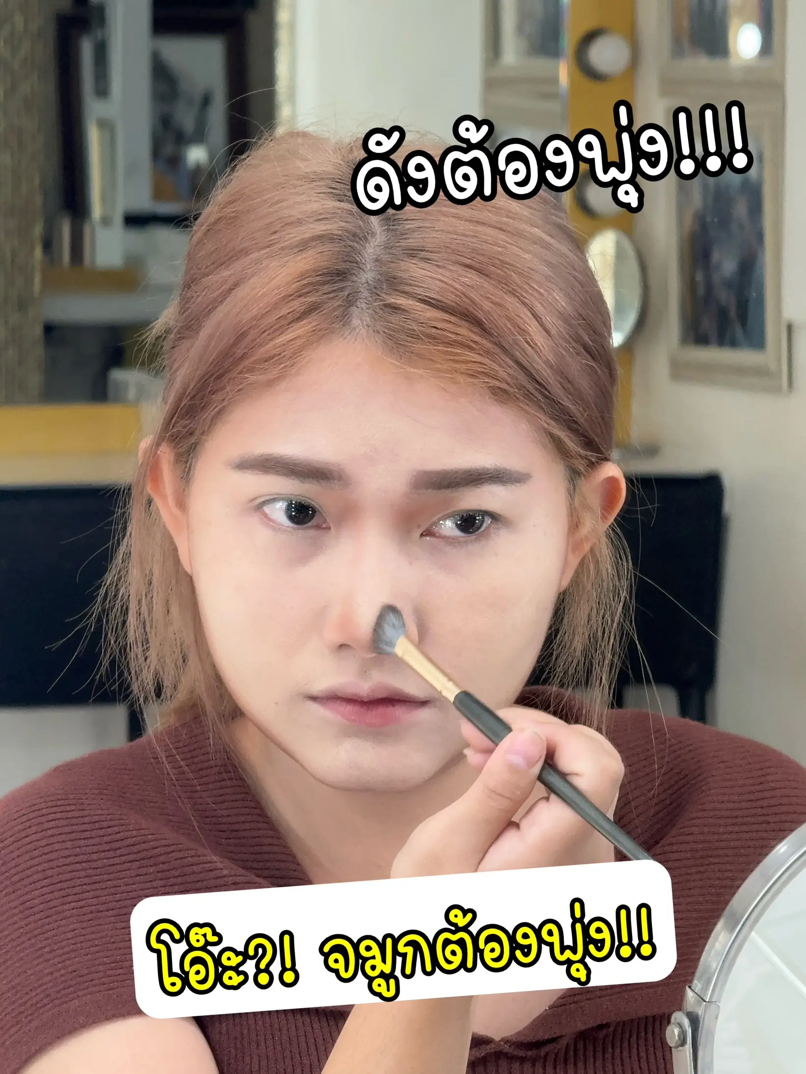 ช่วยด้วย ฉันโดนฉาบบ | แกลเลอรีที่โพสต์โดย SM Academy | Lemon8