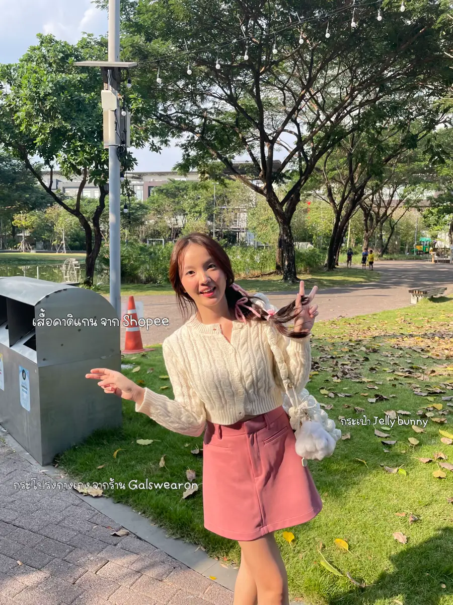 OOTD | แต่งตัวตามสีซอง SUNSU x PiXXiE กัน!! 🍑🍓 | แกลเลอรีที่โพสต์โดย mp | Lemon8