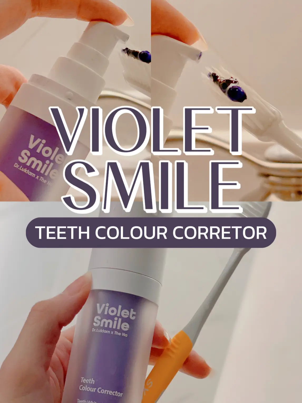 Violet Smile 💜 เซรั่มฟันขาวที่ไม่ทำให้เราต้องทนเสียวฟันอีกต่อไป | แกลเลอรีที่โพสต์โดย sagepunch ...