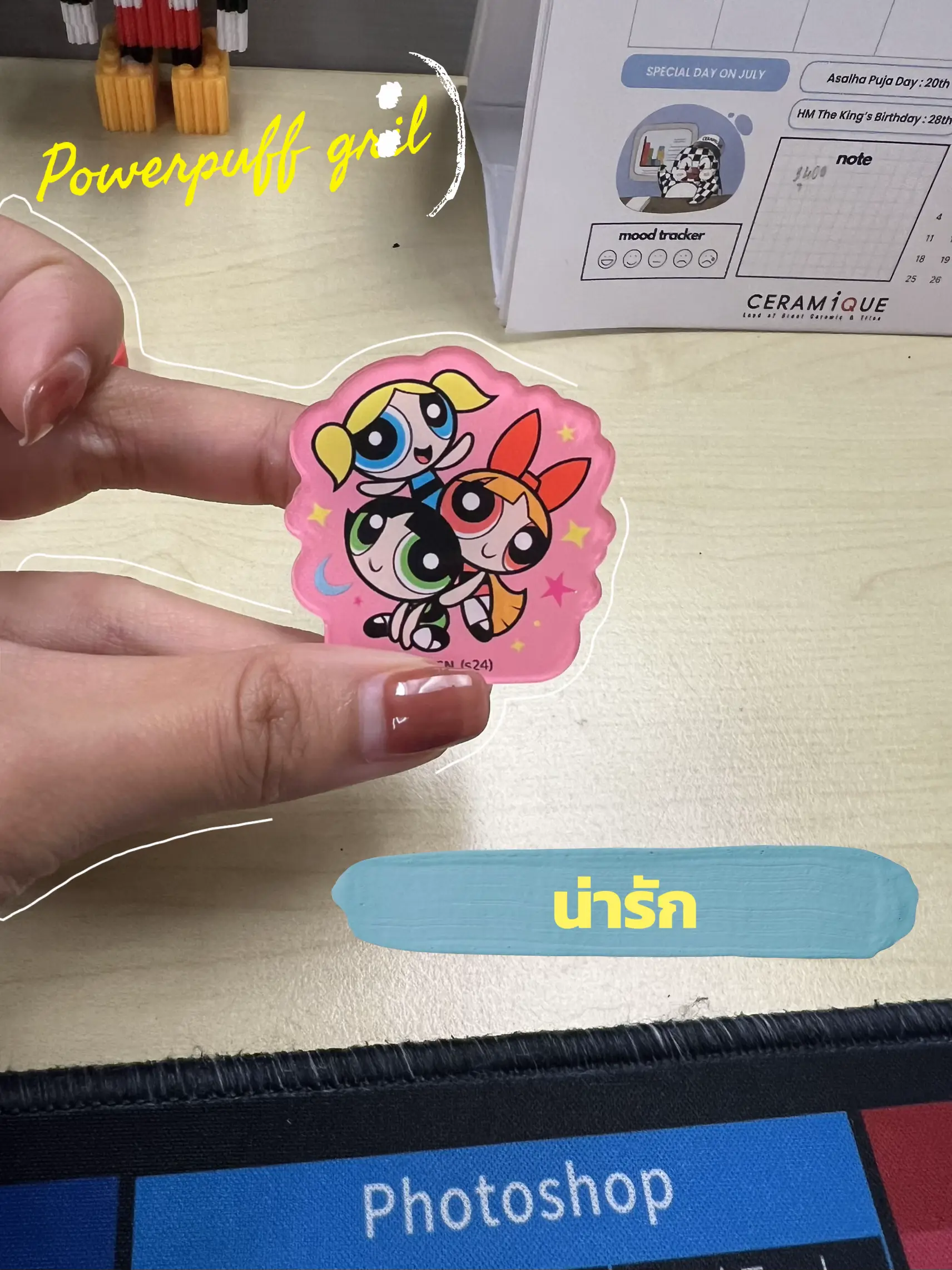 ว้าว 7-11 Powerpuff girl 😊 | แกลเลอรีที่โพสต์โดย ᴹᵃʸ⭐️⑨⑤⑥ | Lemon8