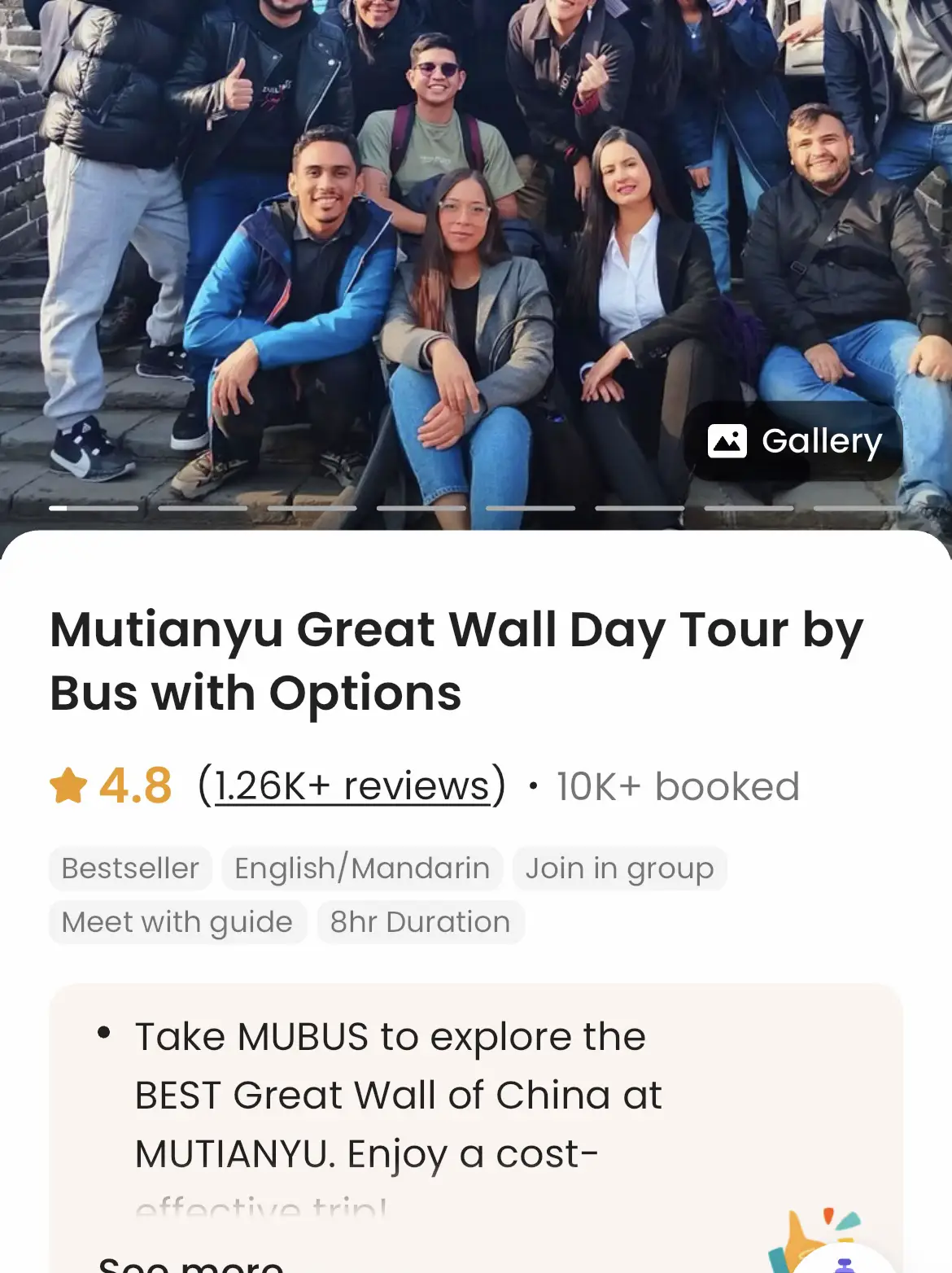 took a SLIDE down the great wall of china 🤯💯 | Gallery posted by xinyi ...
