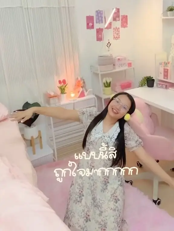 แปลงโฉมห้องพักครูให้น่าอยู่ขึ้น | วิดีโอที่เผยแพร่โดย Style.maew | Lemon8