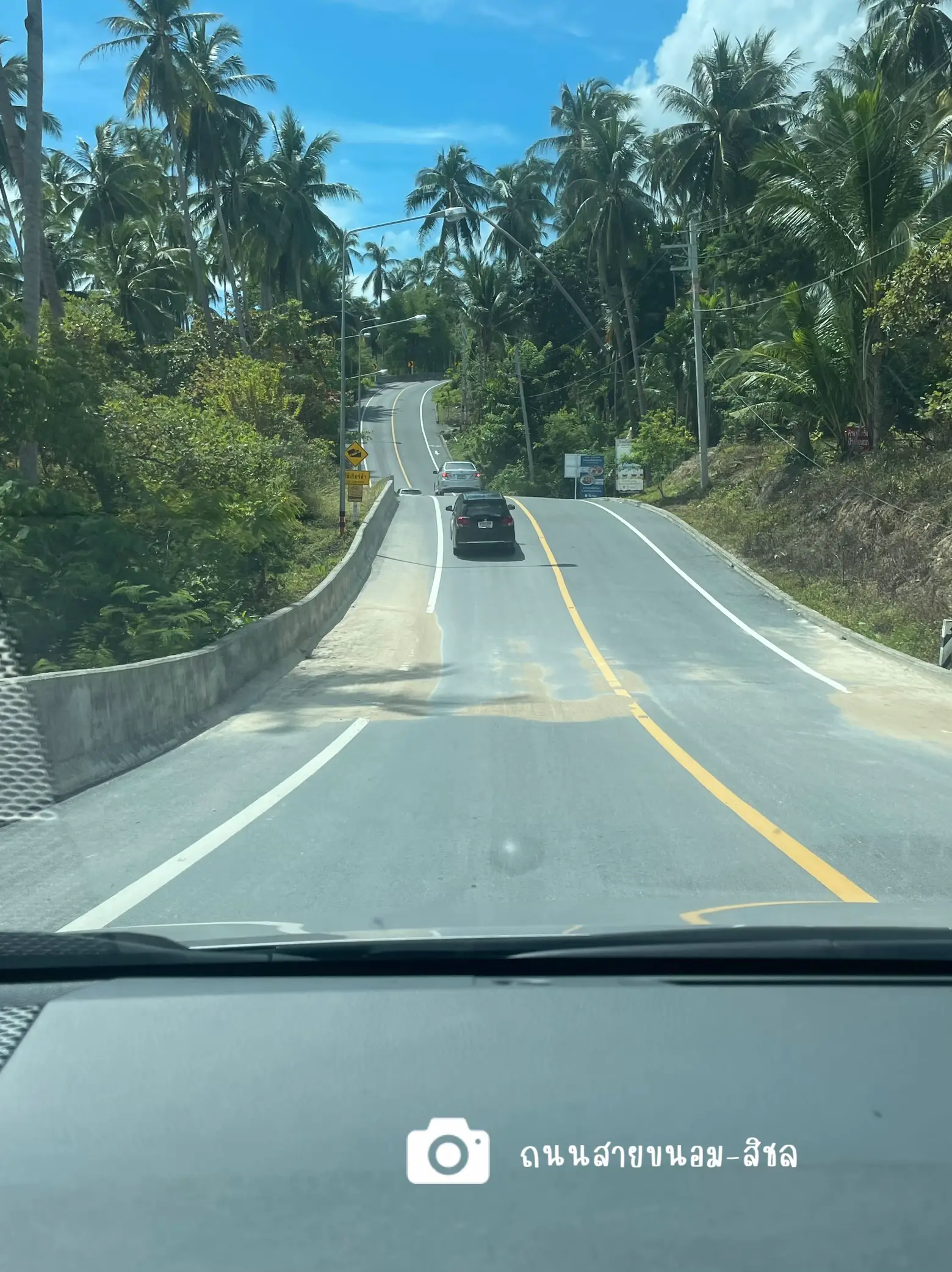 3วัน2คืน นครศรีฯ-สุราษฎร์ | แกลเลอรีที่โพสต์โดย Boom_Nutthida | Lemon8