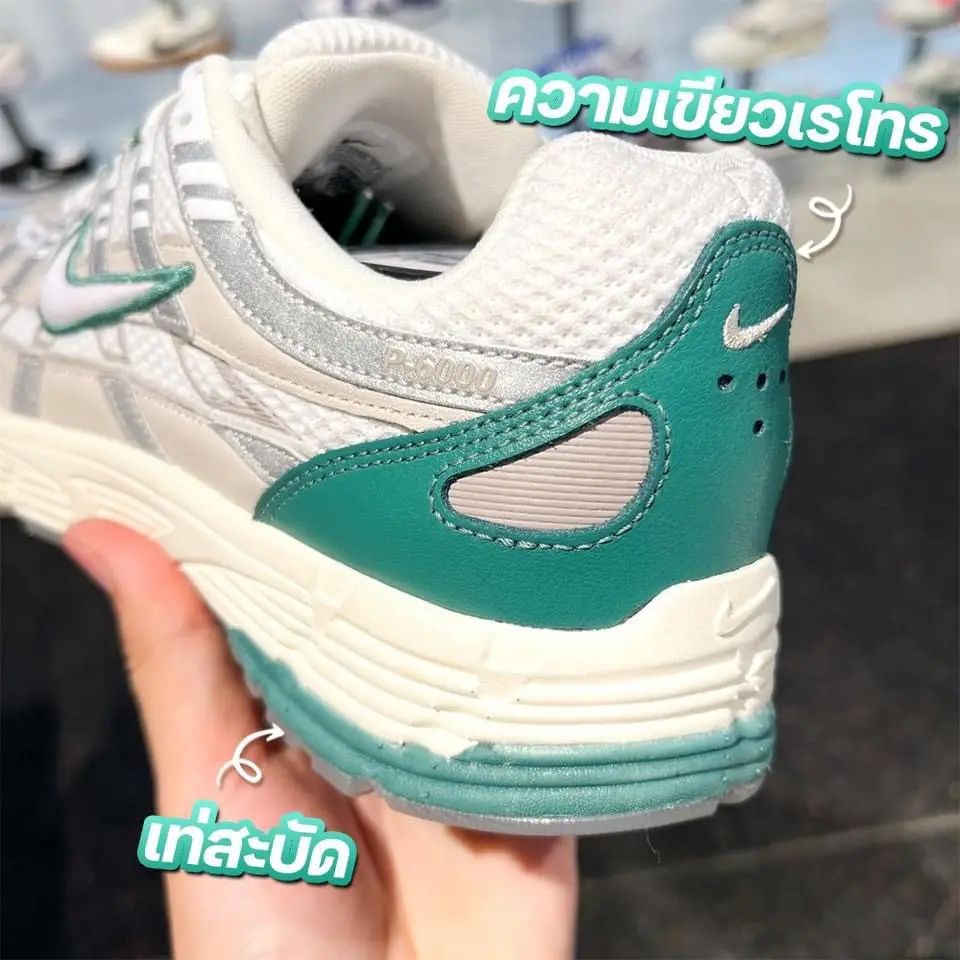 ป้ายยา Nike สุดชิค | แกลเลอรีที่โพสต์โดย Proxumer | Lemon8