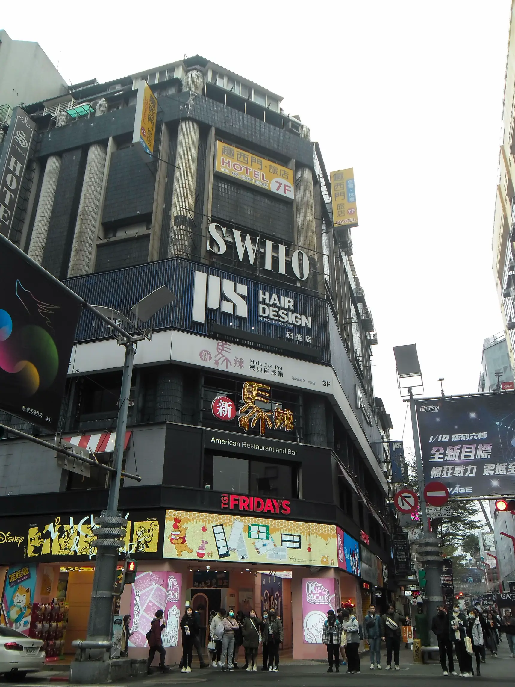 ไต้หวัน🇹🇼-Ximending | แกลเลอรีที่โพสต์โดย Ma Meaw | Lemon8