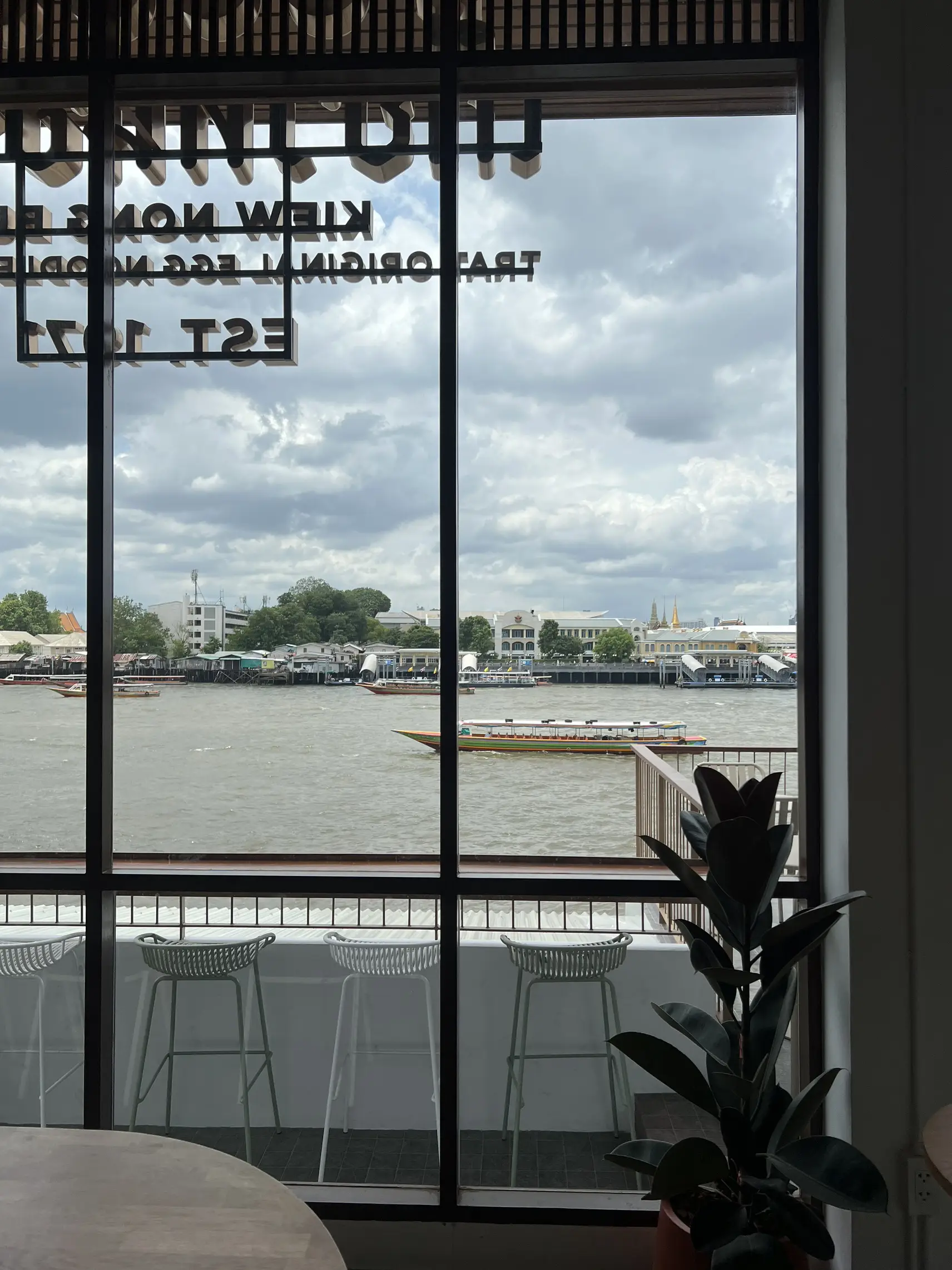 SECOND CAFE คาเฟ่เปิดใหม่ ย่านวังหลัง💛 | แกลเลอรีที่โพสต์โดย ...