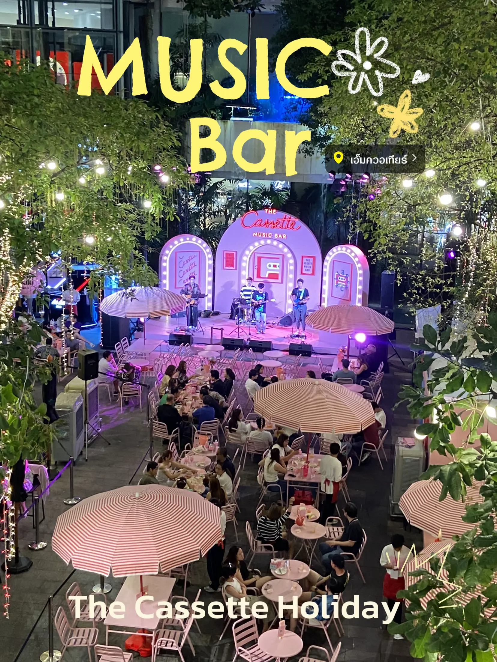 The Cassette Holiday | Gallery posted by Poppy | Lemon8