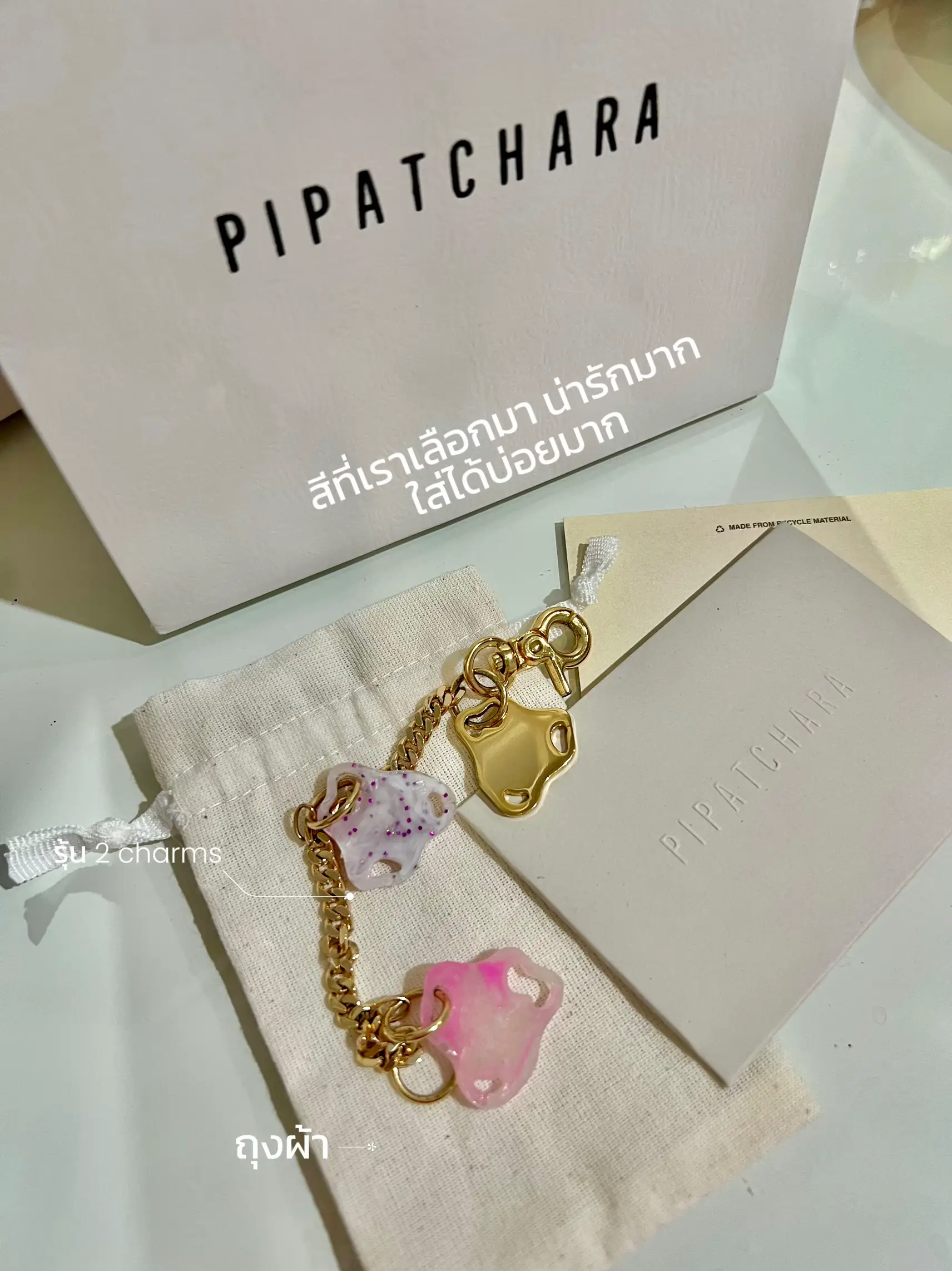 20 ไอเดียยอดนิยมเกี่ยวกับ รีวิวสร้อยข้อมือ Kamassi ในปี 2024