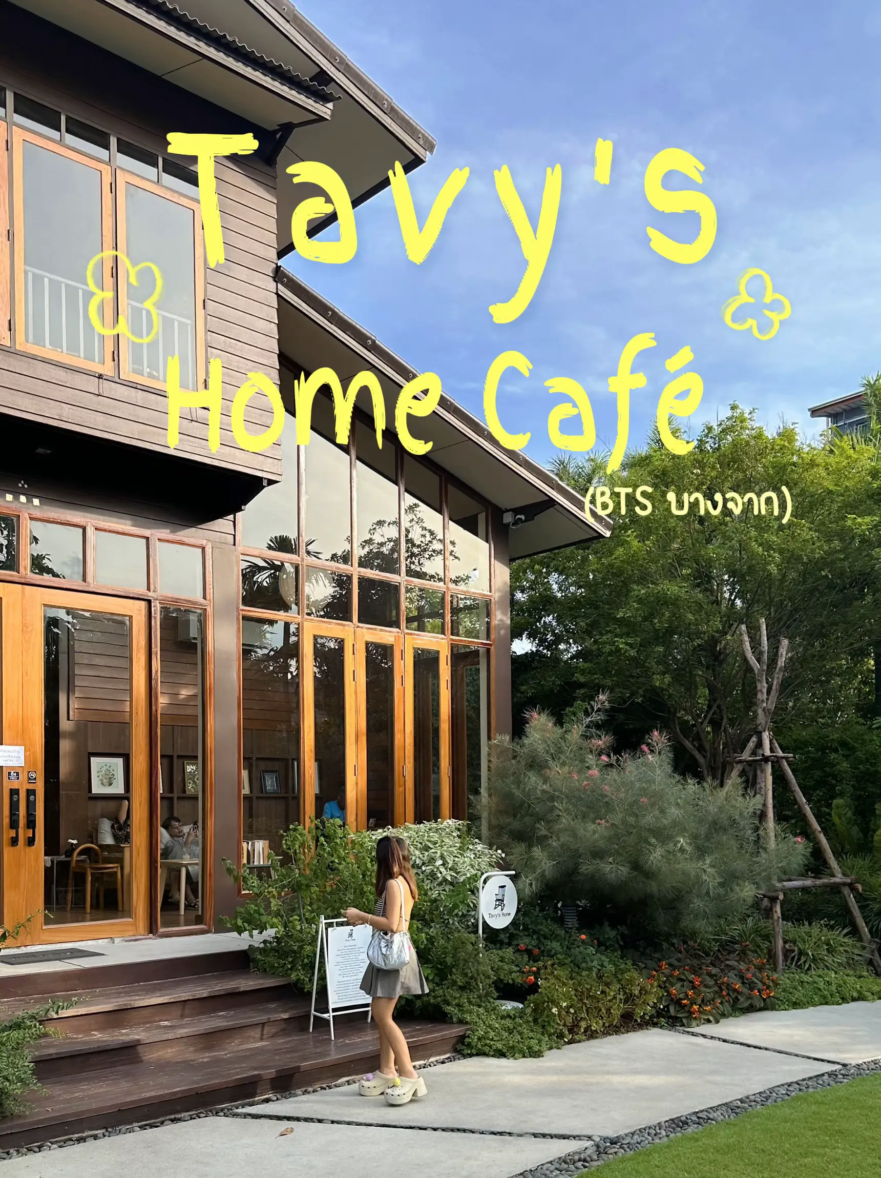 Tavy's Home คาเฟ่ที่ถ่ายรูปได้ทุกมุมไม่จกตา🔥 | แกลเลอรีที่โพสต์โดย ffah ...