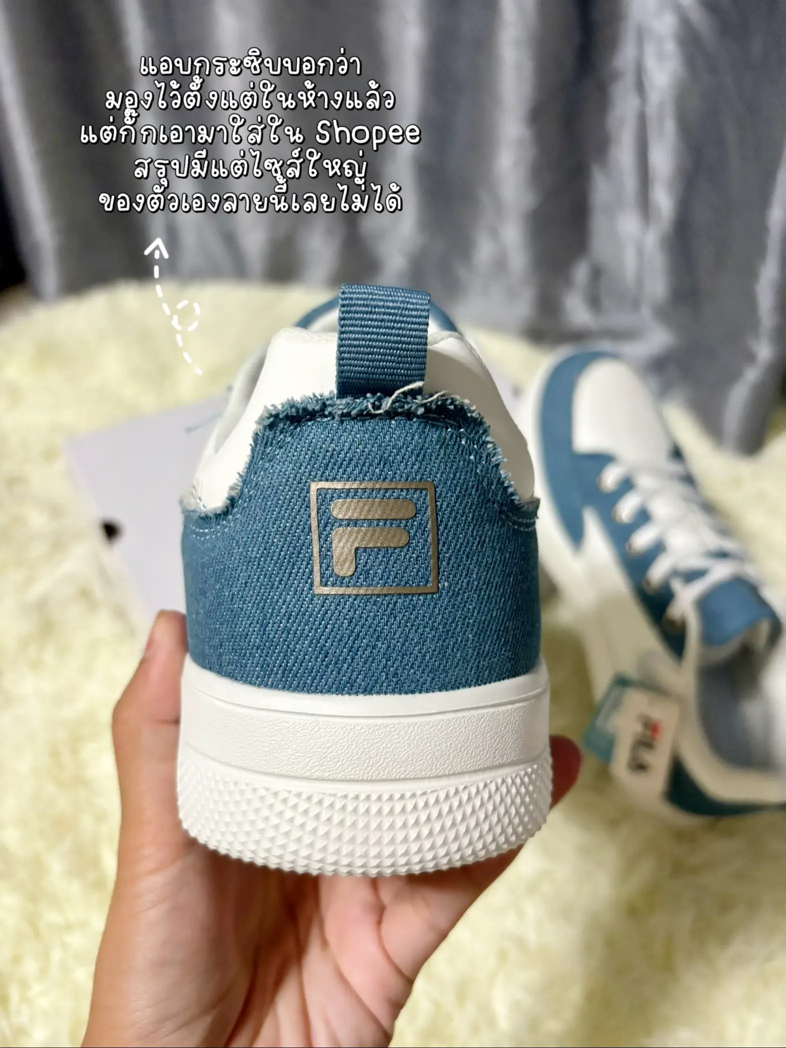 รองเท้าผ้าใบ FILA Denim Ibis ที่ได้จาก 11.11 👟 | แกลเลอรีที่โพสต์โดย ...