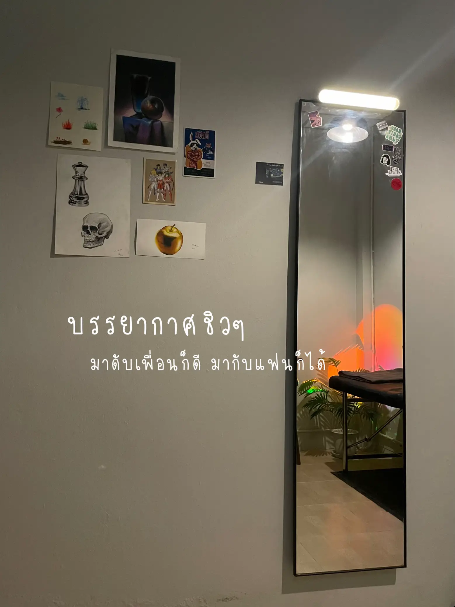 ร้านสัก ย่านมหาลัยศิลปากร (สนามจันทร์) | แกลเลอรีที่โพสต์โดย mr.x | Lemon8