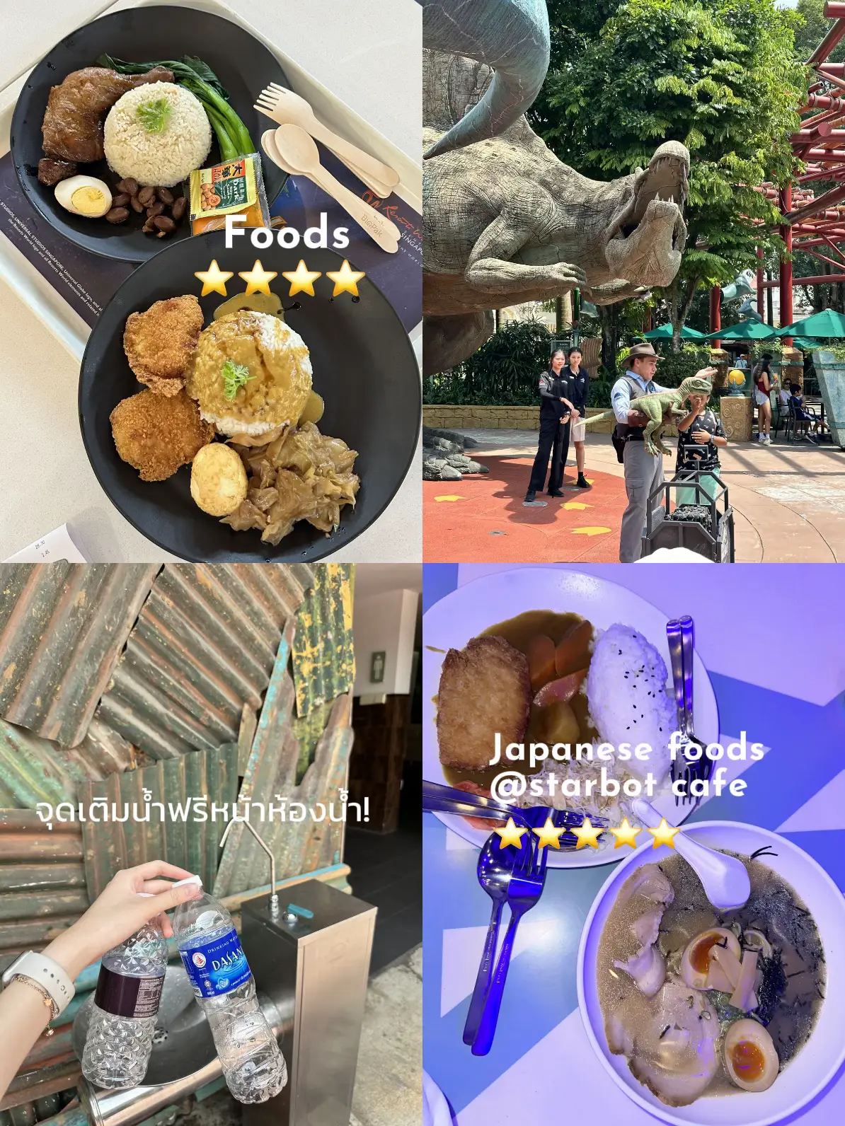 รีวิวเที่ยว universal singapore🎢🏰 เก็บเครื่องเล่นจุกๆ! | แกลเลอรีที่ ...