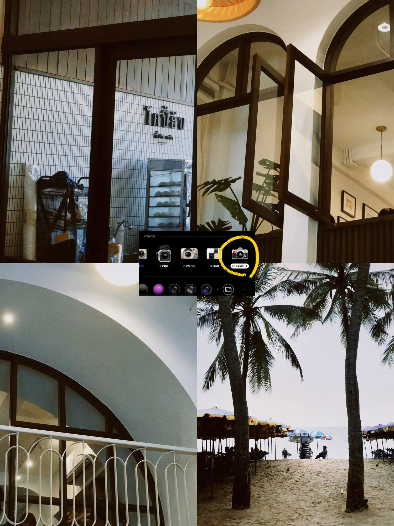 มู้ดภาพสวยๆ By Dazz Cam แอปกล้องฟิล์ม โหลดฟรี! 📸🎞️ | แกลเลอรีที่โพสต์ ...