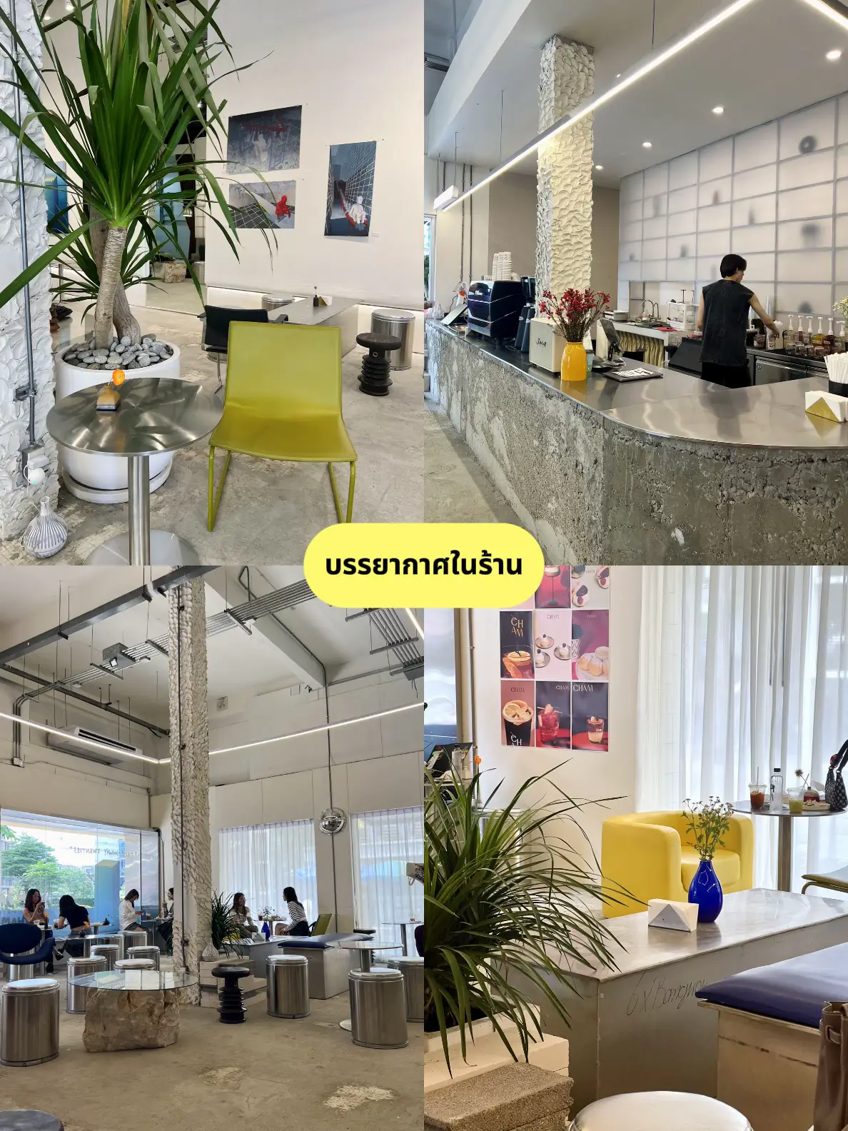 Cham.thing | คาเฟ่เชอร์รี่ยักษ์เปิดใหม่ ย่านปิ่นเกล้า 🍒💖 | แกลเลอรีที่ ...