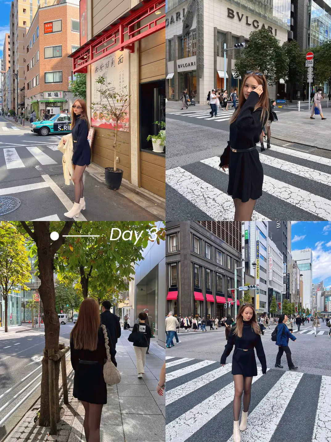 OOTD - JAPAN Autumn🍂 15-20 °C Oct🇯🇵 | แกลเลอรีที่โพสต์โดย nanan | Lemon8