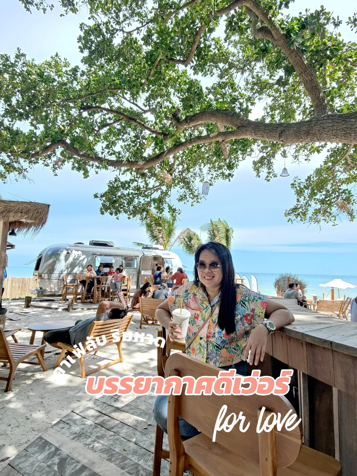 SHE SAILS CAFE & Beach Club ☕💞คาเฟ่น่านั่ง @ระยอง | แกลเลอรีที่โพสต์โดย ...