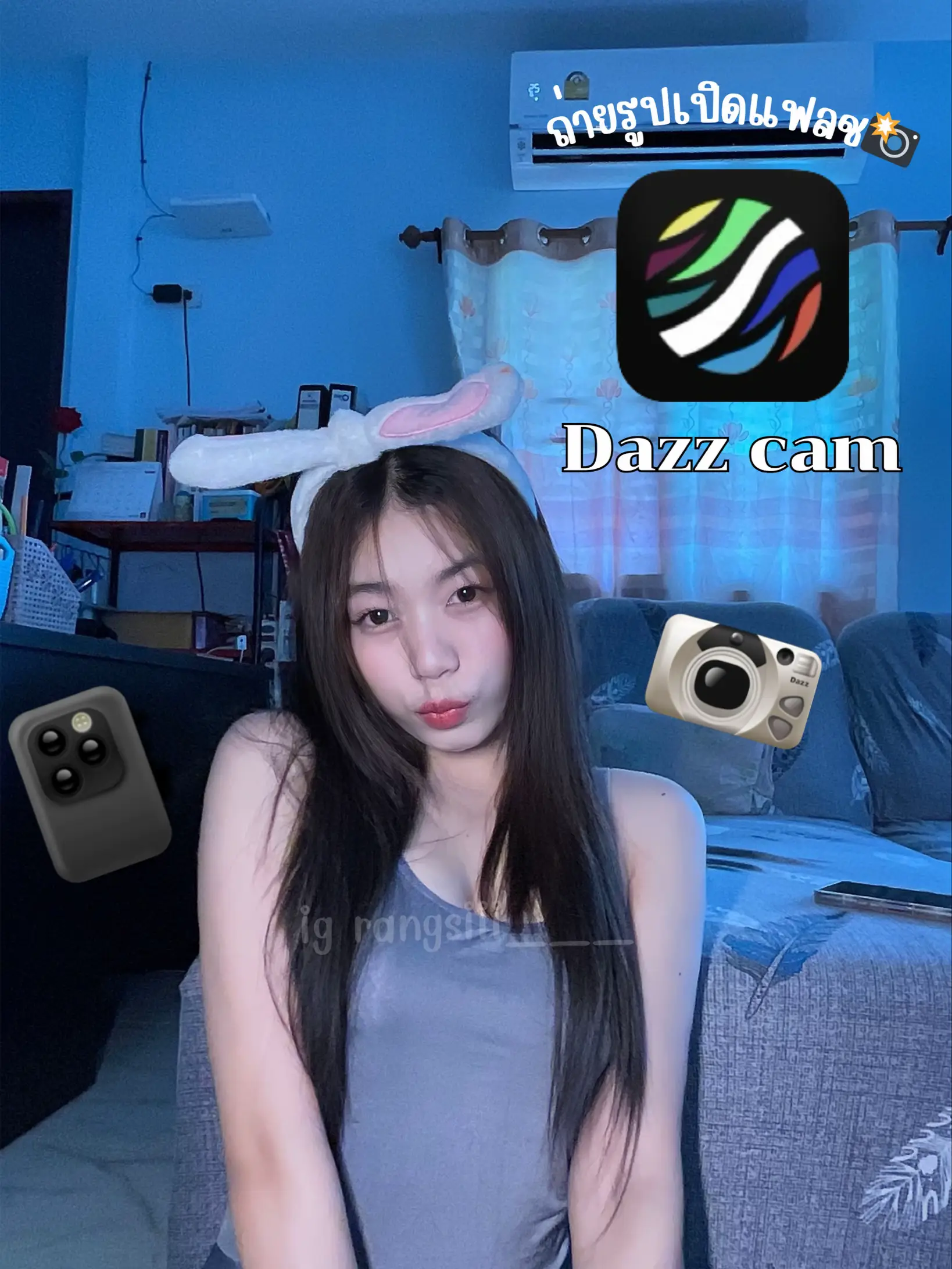 Dazz cam | แกลเลอรีที่โพสต์โดย rrangsiii___ | Lemon8