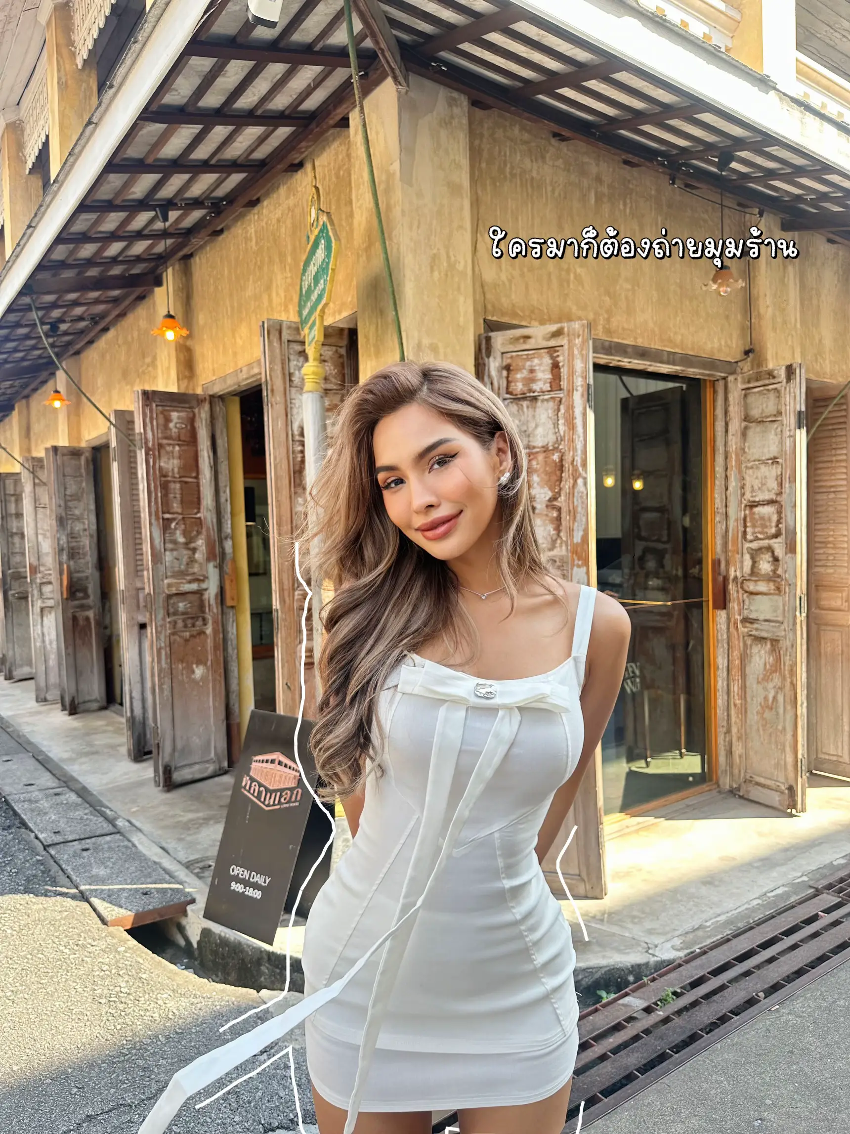 Laan Ek Coffeehouse | แกลเลอรีที่โพสต์โดย ออยชอบของเซล 🌻 | Lemon8