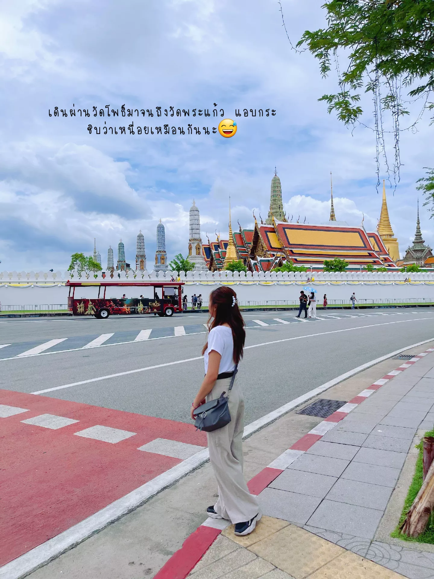 MRTสนามไชย ป้ายเดียวเที่ยวได้หลายที่! | แกลเลอรีที่โพสต์โดย ออกไปเที่ยว ...