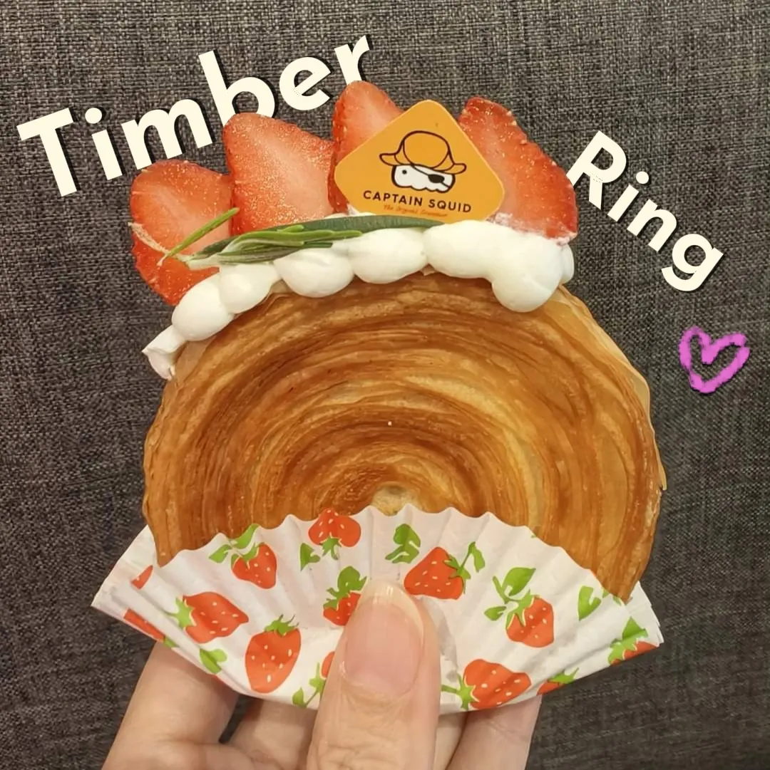 Timber Ring by Captain Squid | แกลเลอรีที่โพสต์โดย hatsuka's diary | Lemon8