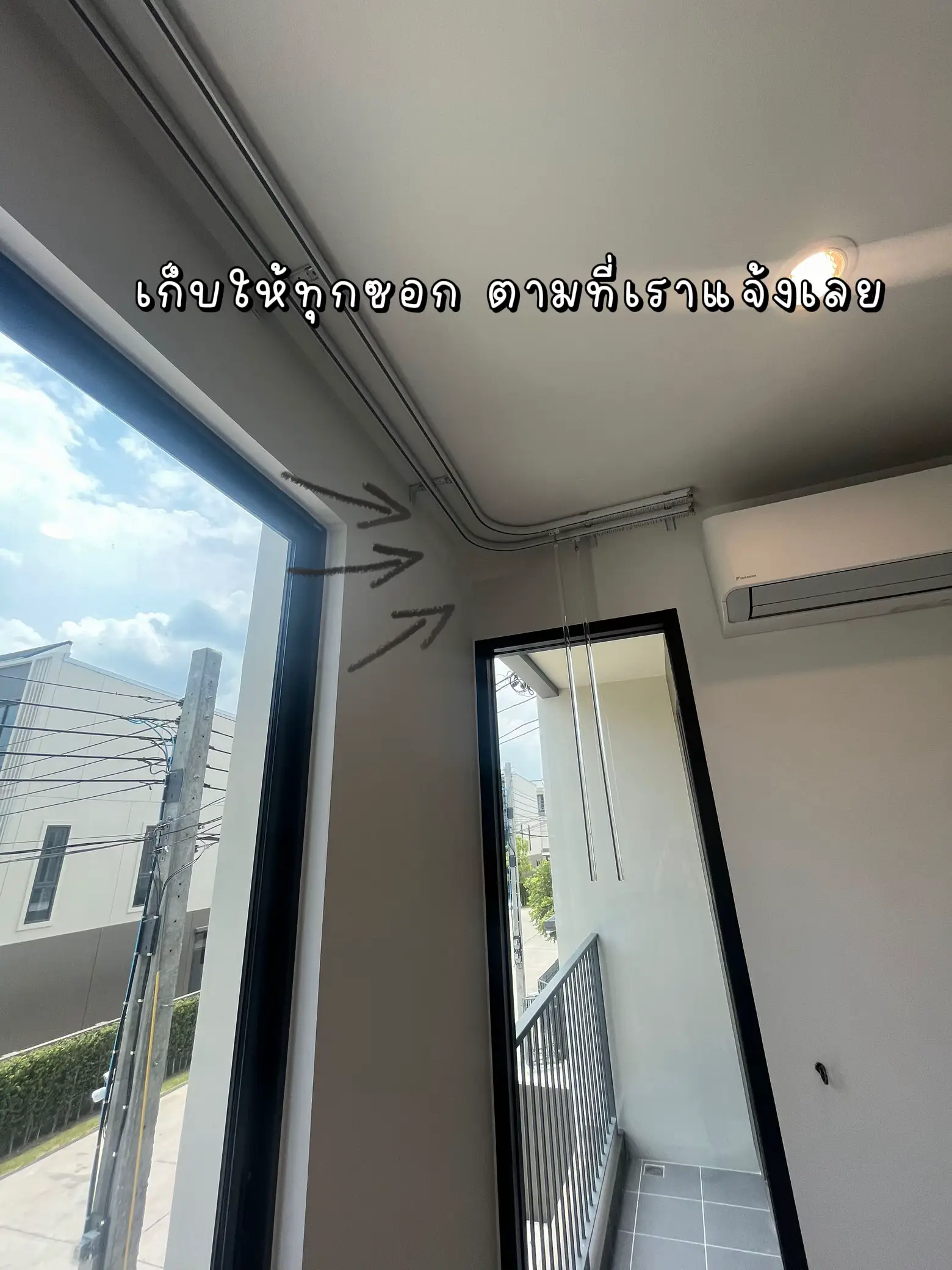 รีวิว อยู่ครบ 1 เดือน เมื่อเพื่อนบ้านยังต่อเติมไม่เสร็จ | แกลเลอรีที่โพสต์โดย Moobin Cuddle | Lemon8