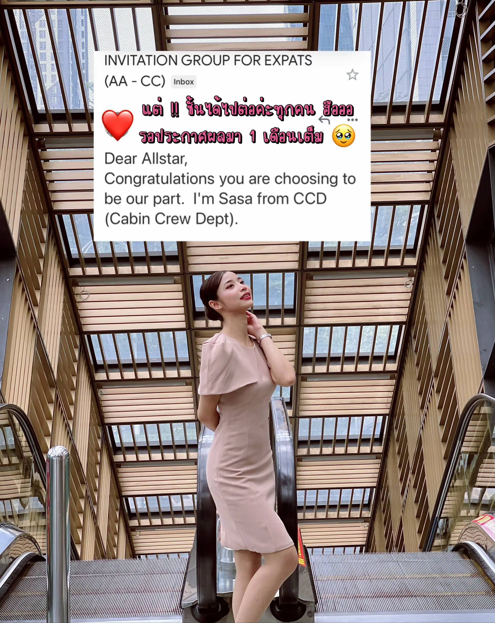 ถ่ายรูปชุดข้าราชการขาว กทม - การค้นหาใน Lemon8